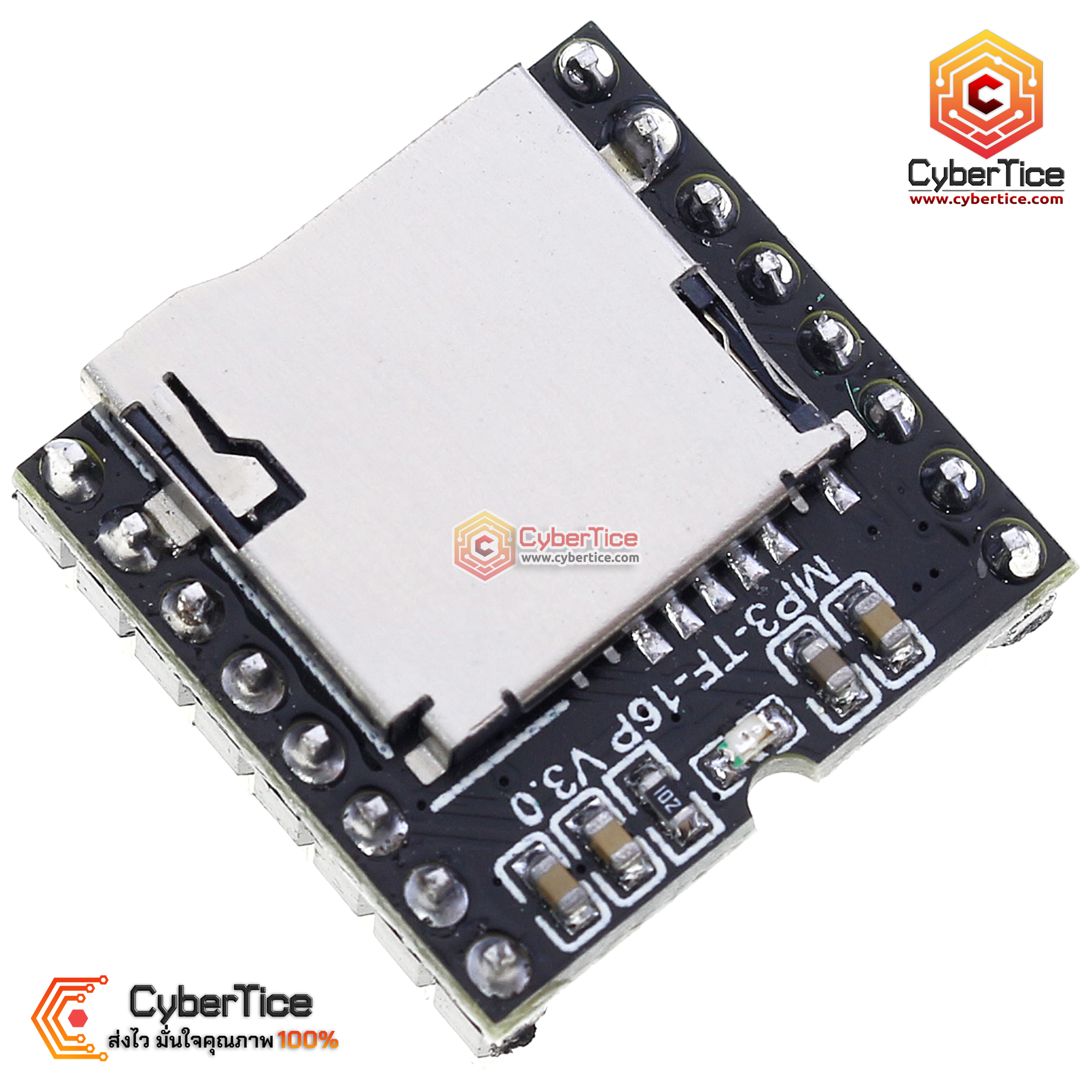 DFPlayer Mini MP3 Player Module For Arduino โมดูลเล่นเพลง MP3 - ขาย ...