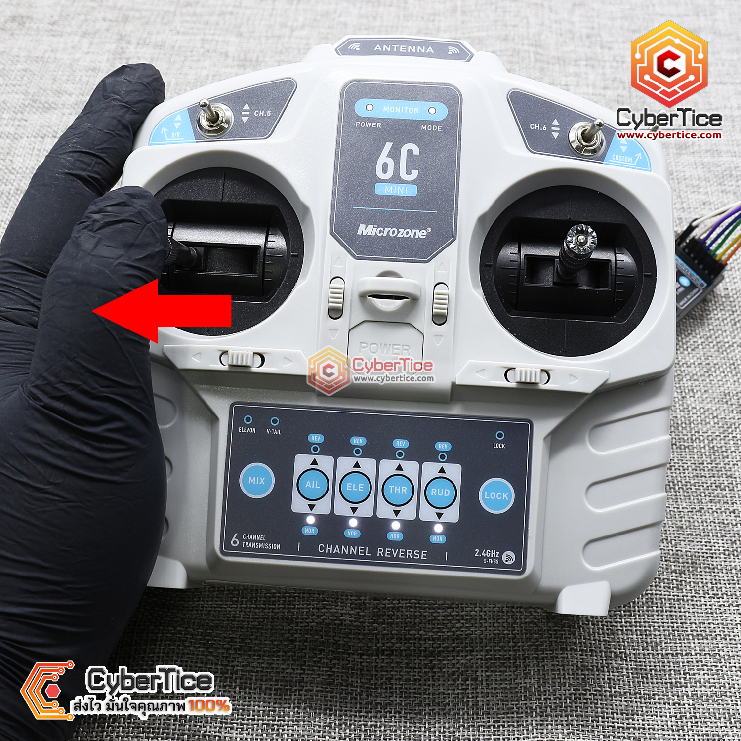 สอนใช้งาน Arduino รีโมทบังคับวิทยุระยะไกล MC6C V3 2.4G 6 channel RC Remote Control - ขาย Arduino ...