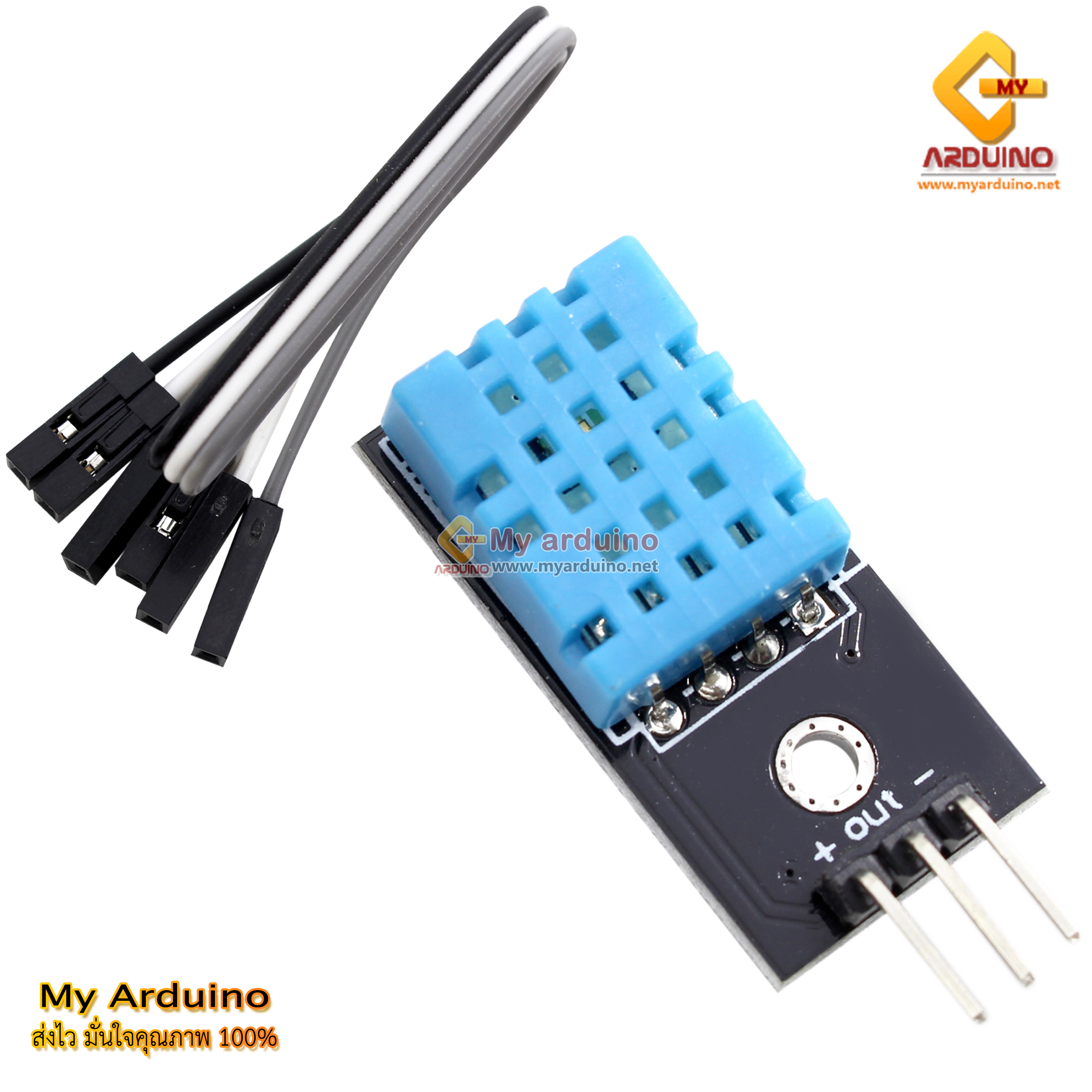 Dht11 เซ็นเซอร์วัดอุณหภูมิและความชื้น พร้อม Pcb แถมสายไฟ ขาย Arduino อุปกรณ์ Arduino คุณภาพดี