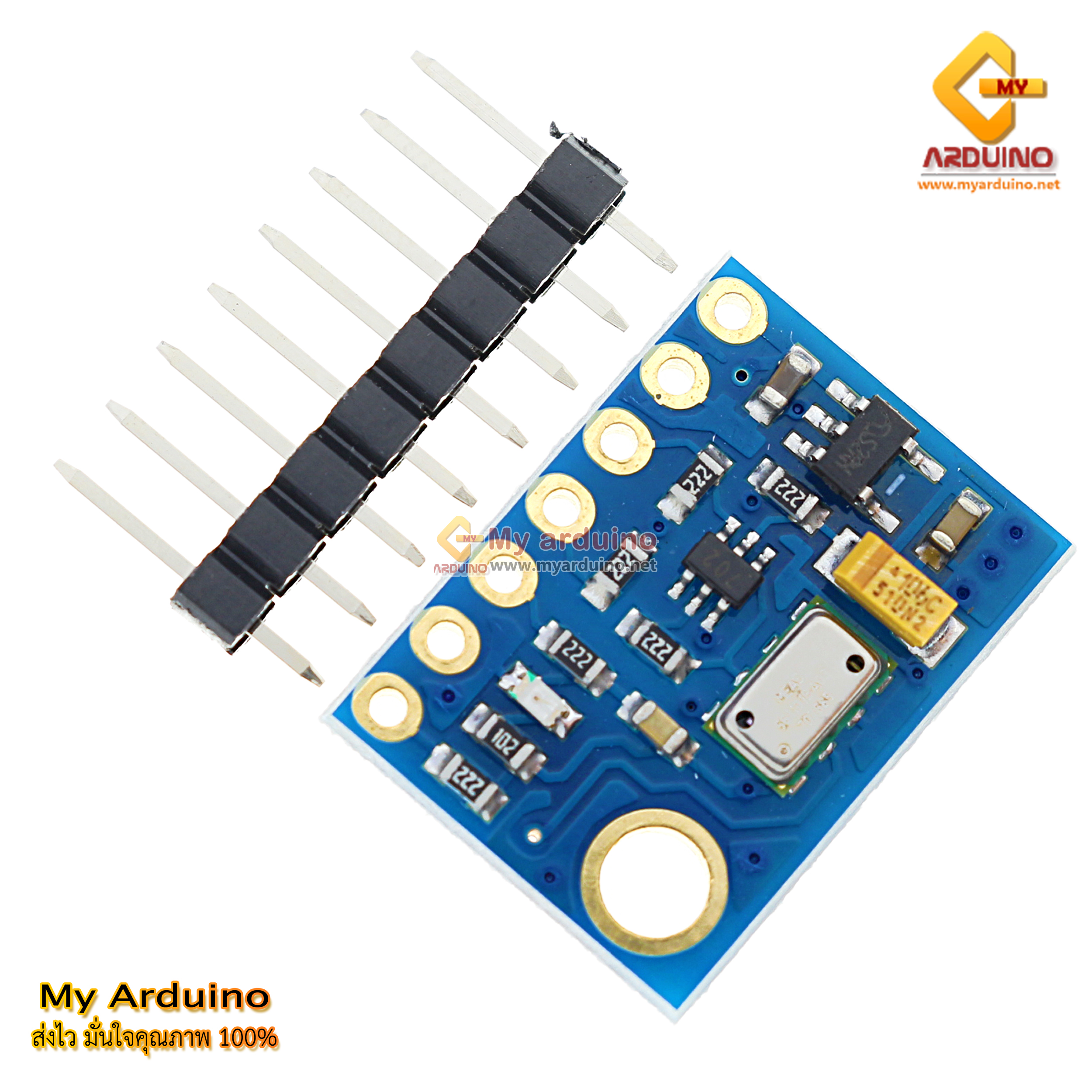 GY-63 MS5611 High-Resolution Atmospheric Pressure Height Sensor Module for Arduino - ขาย Arduino ...