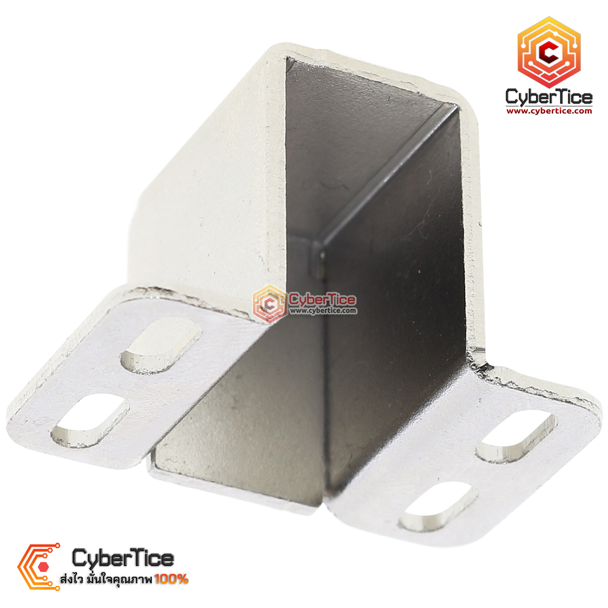 สลักกลอนประตู สำหรับ กลอนไฟฟ้า V20 ขาย Arduino อุปกรณ์ Arduino คุณภาพดี ราคาถูก ส่งไว ส่งฟรี