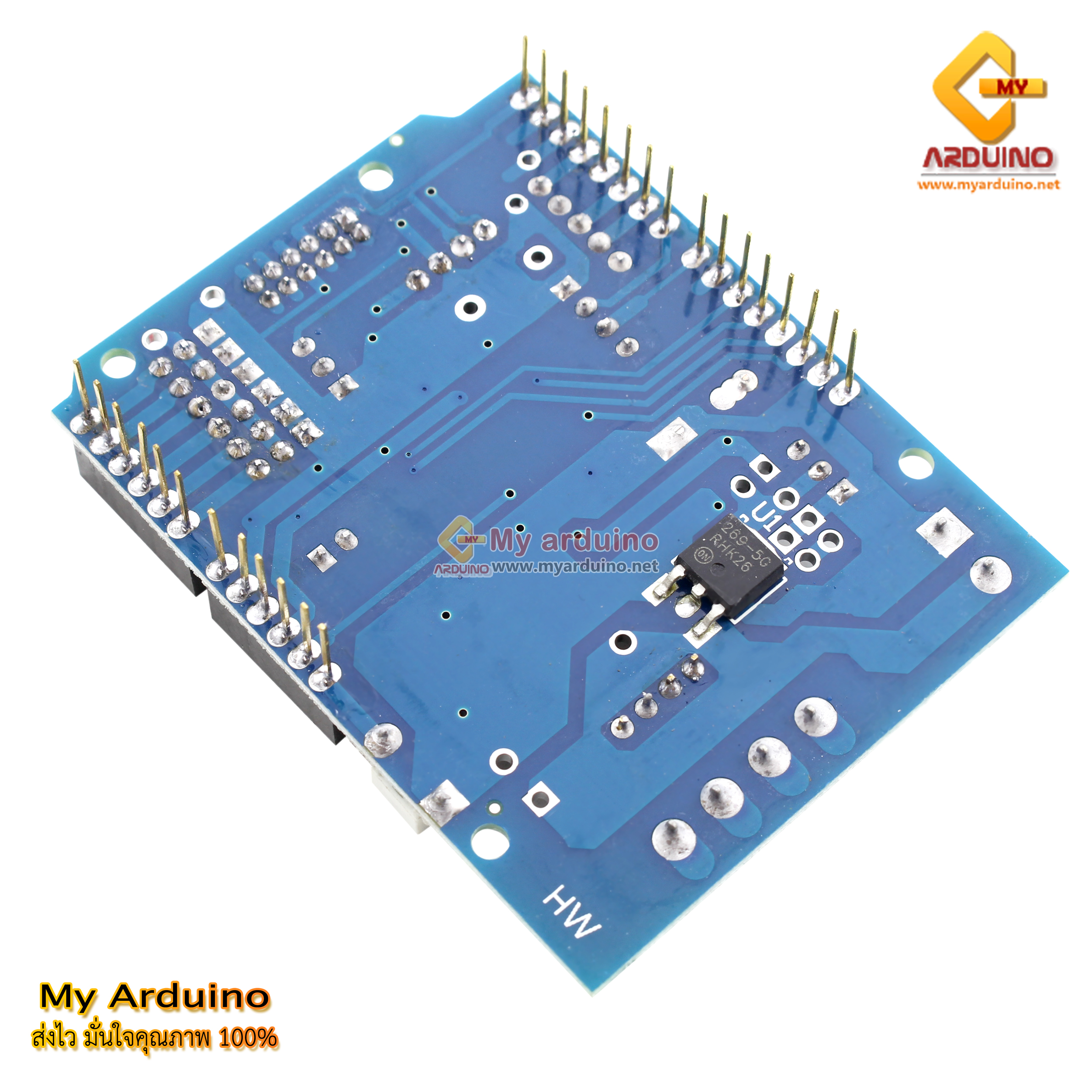 L298P 2A Motor Drive Arduino Shield - ขาย Arduino อุปกรณ์ Arduino คุณภาพดี ราคาถูก ส่งไว ส่งฟรี