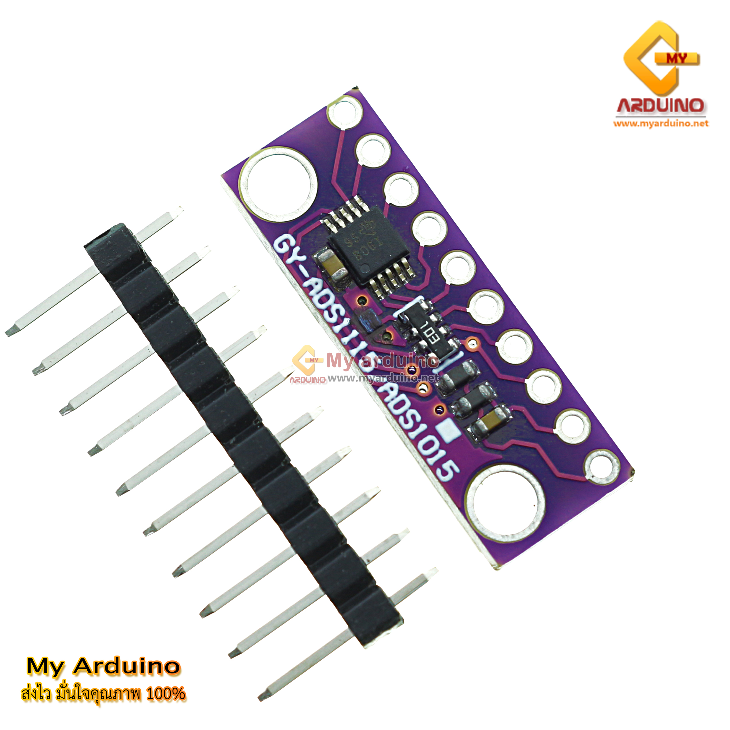 โมดูลแปลงสัญญาณ Analog เป็น Digital ADS1115 I2C ADC 4 Channel 16-Bit ...