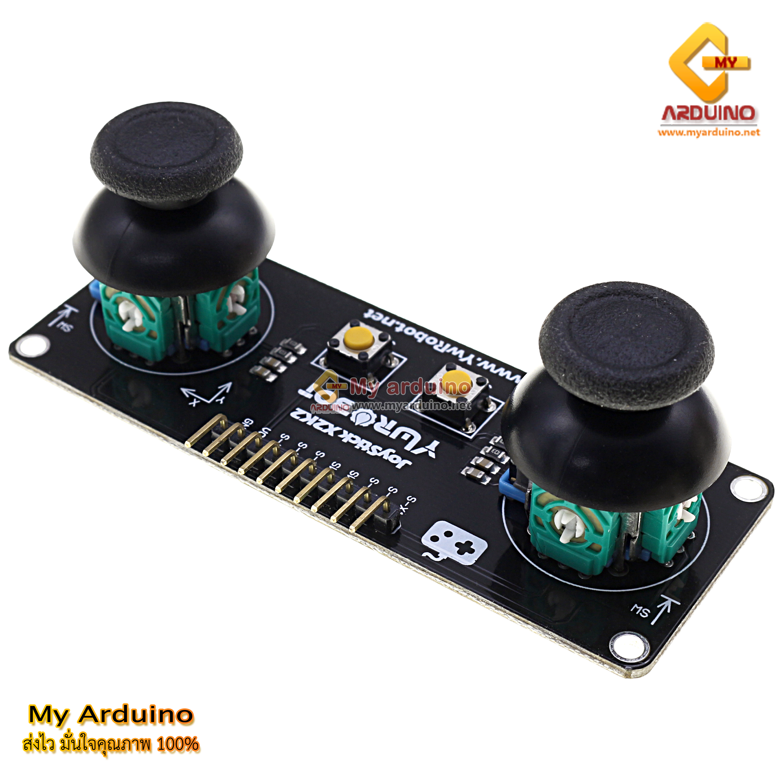 JoyStick electronic building blocks PS2 Module - ขาย Arduino อุปกรณ์ ...
