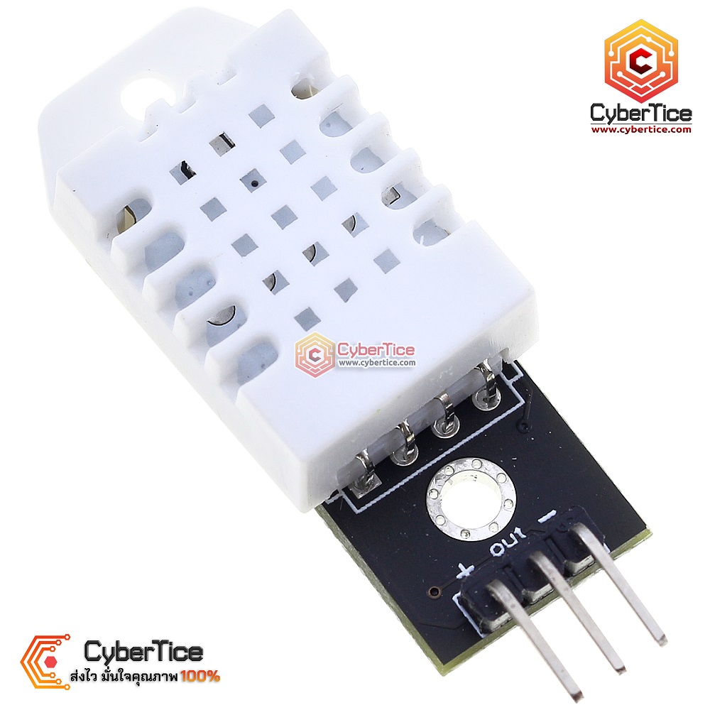DHT22 AM2302 Module โมดูลวัดอุณหภูมิและความชื้น Temperature and ...