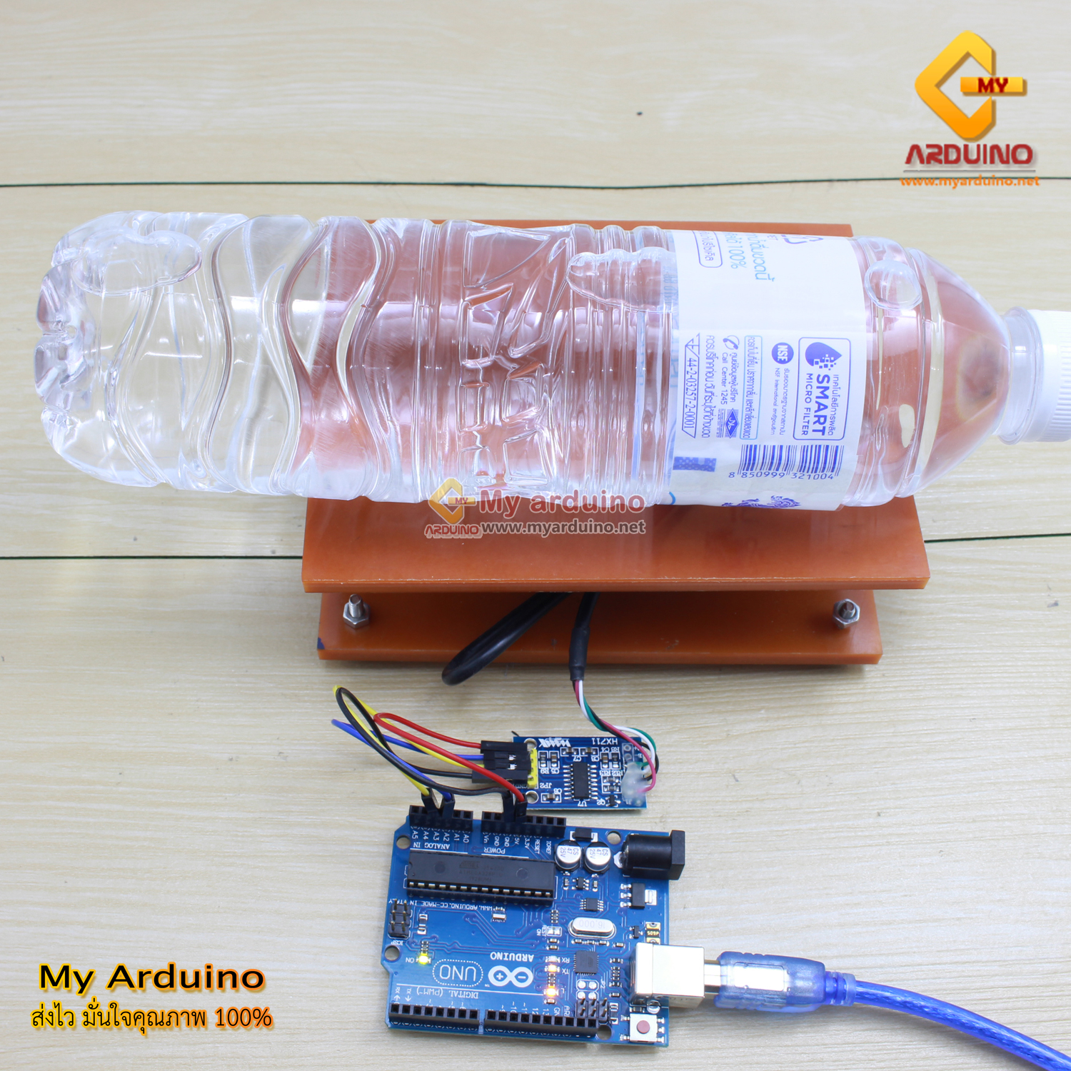 สอนใช้งาน Arduino ทำเครื่องชั่งน้ำหนัก เซ็นเซอร์รับแรงกด วัดน้ำหนัก Load Cell Hx711 ขาย