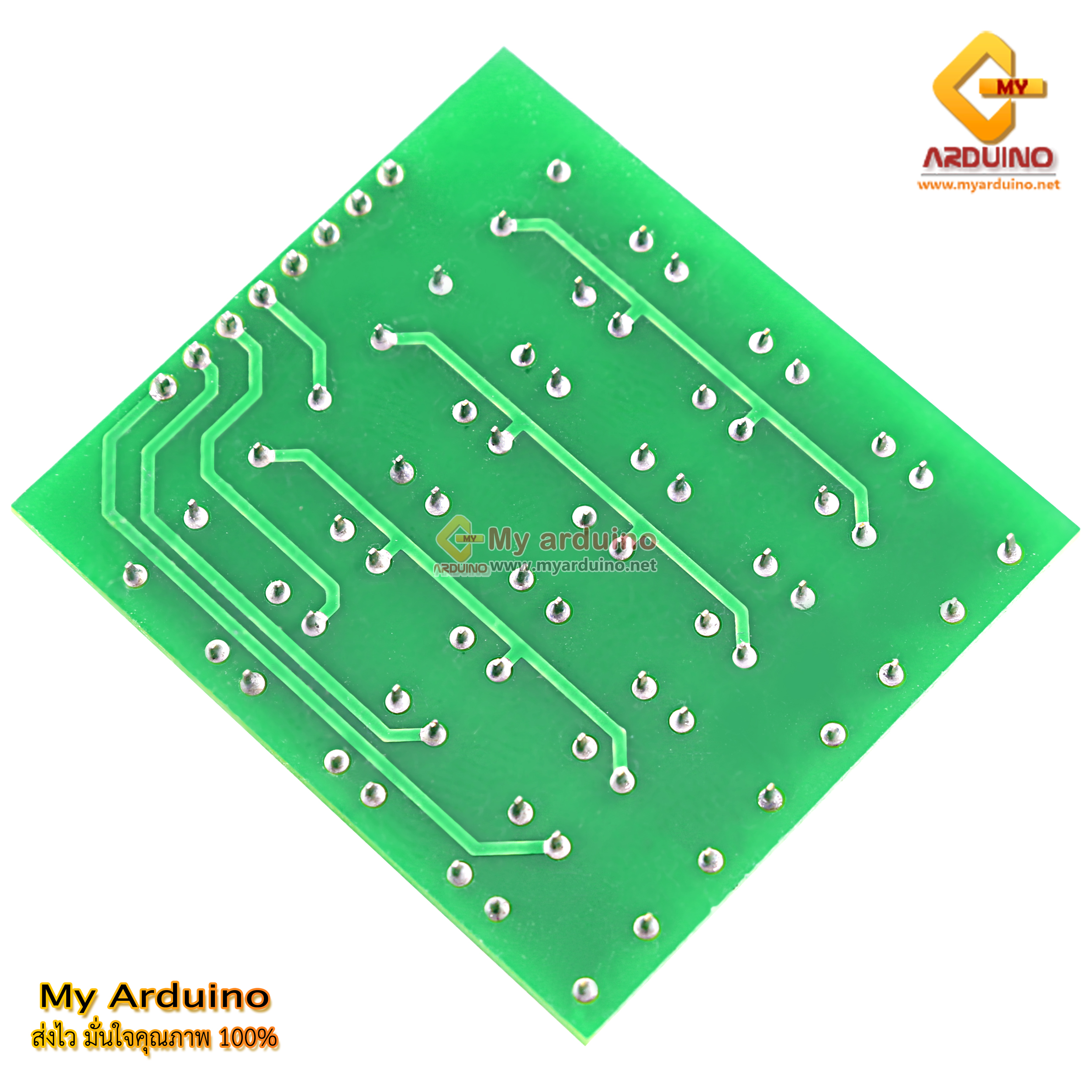 4x4 Matrix 16 Keypad Keyboard Module ขาย Arduino อุปกรณ์ Arduino