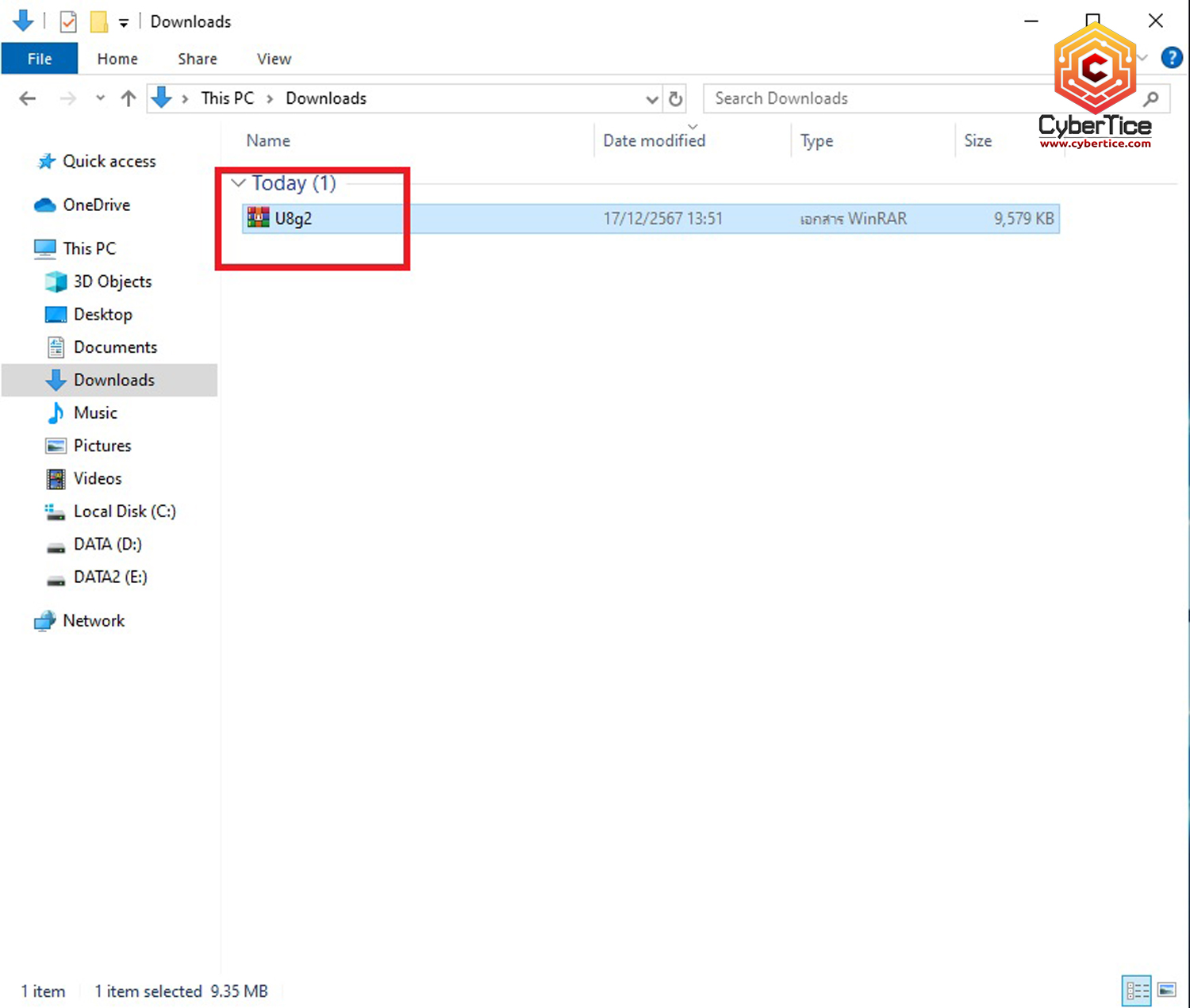 สอนใช้งาน Arduino จอแสดงผล OLED SH1107 128x128 แบบ I2C ขนาด 1.5นิ้ว - ขาย Arduino อุปกรณ์ ...