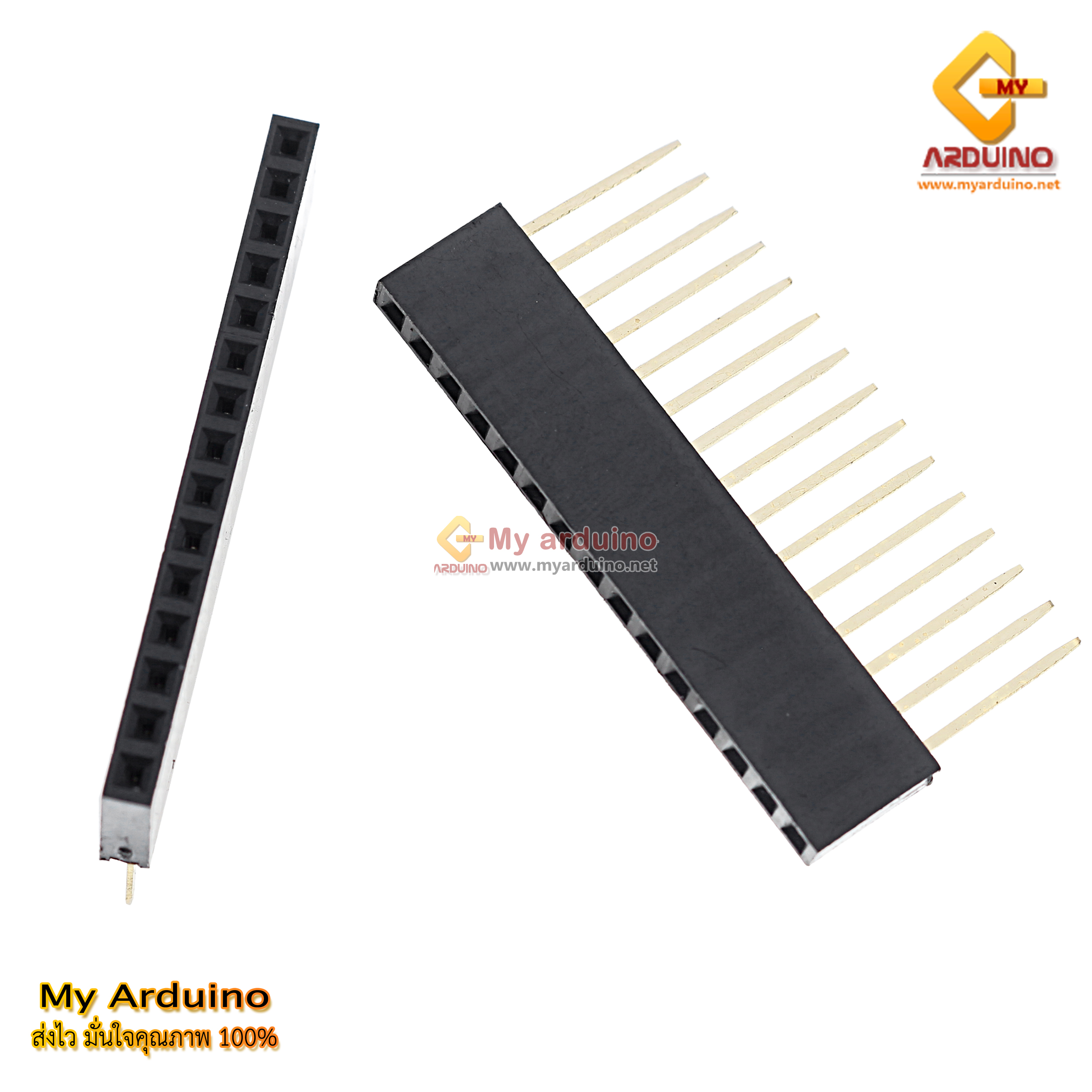 Female Pin header 2.54MM 1x15Pin 11MM - ขาย Arduino อุปกรณ์ Arduino ...