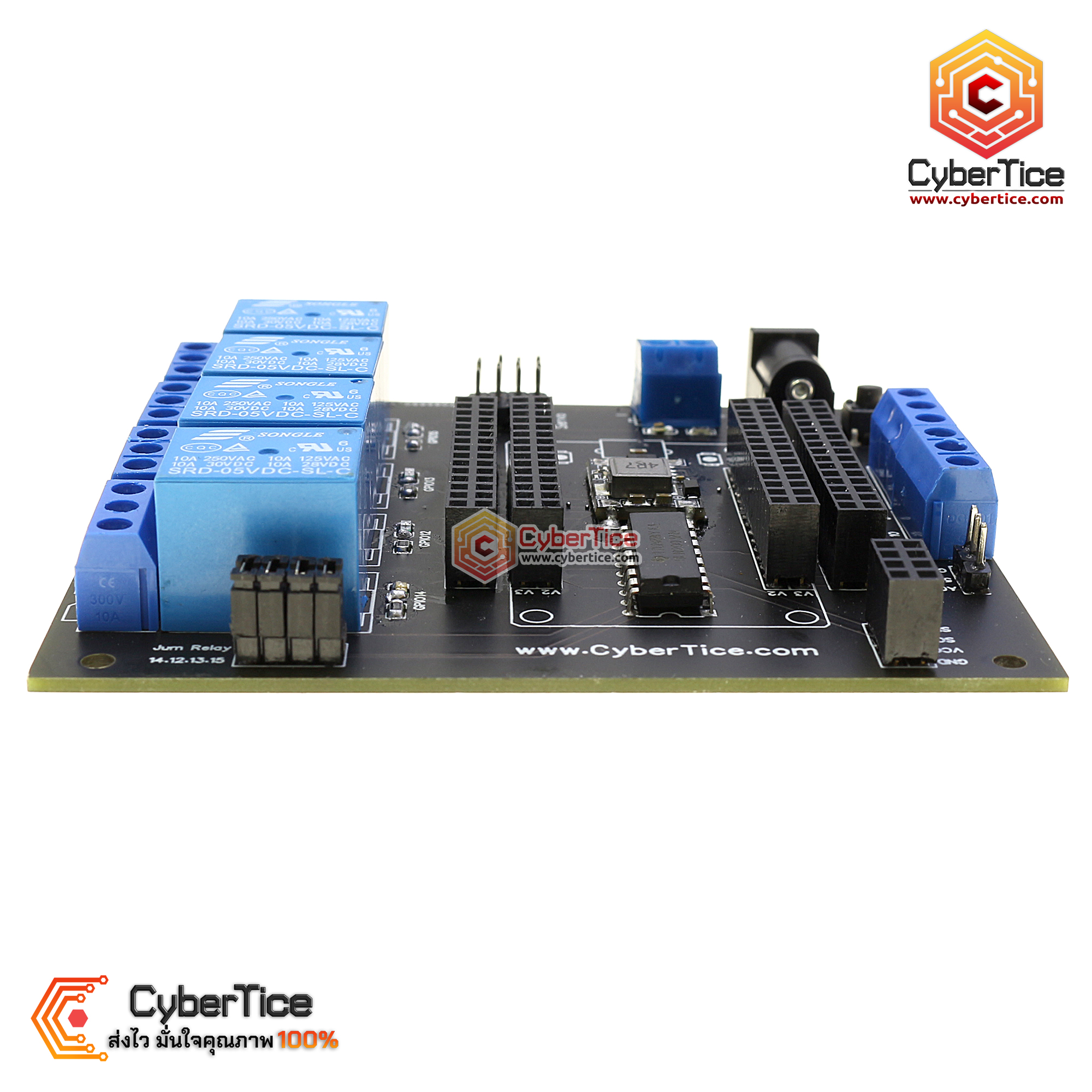 NodeMCU ESP8266 Smart IOT บอร์ดขยาย NodeMCU V2 V3 Shield Relay 4ch Wi-Fi App Blynk - ขาย Arduino ...