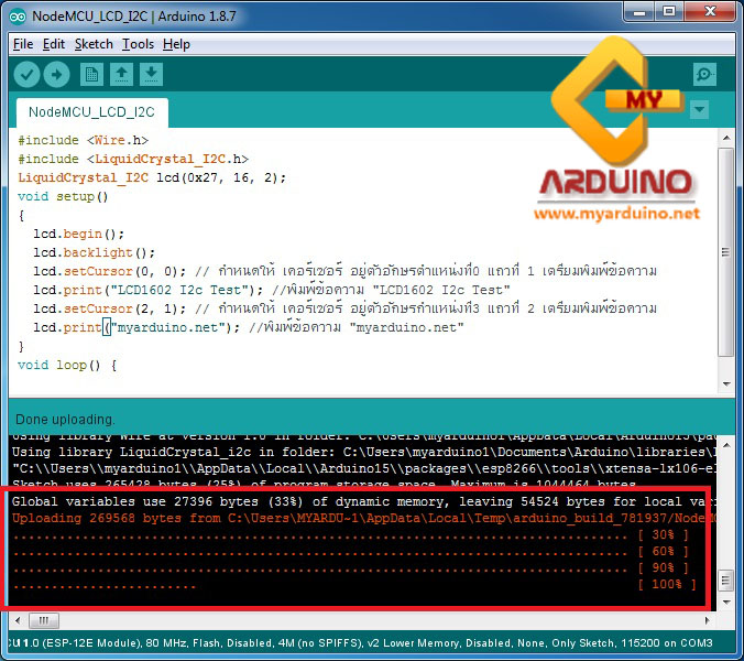 สอนใช้งาน Nodemcu Esp8266 แสดงข้อความ และ ค่า Sensor ต่างๆออกจอ Lcd 1602 แบบ I2c ขาย Arduino