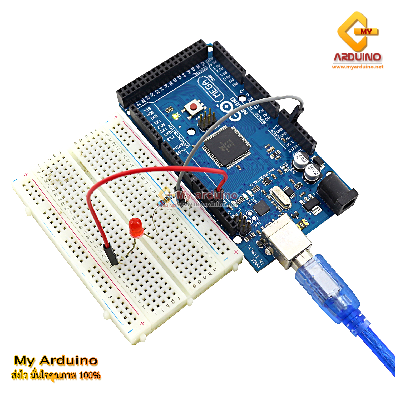 สอนใช้งาน Arduino Mega 2560 R3 เริ่มต้นใช้งาน ติดตั้งโปรแกรม Arduino Ide ขาย Arduino อุปกรณ์