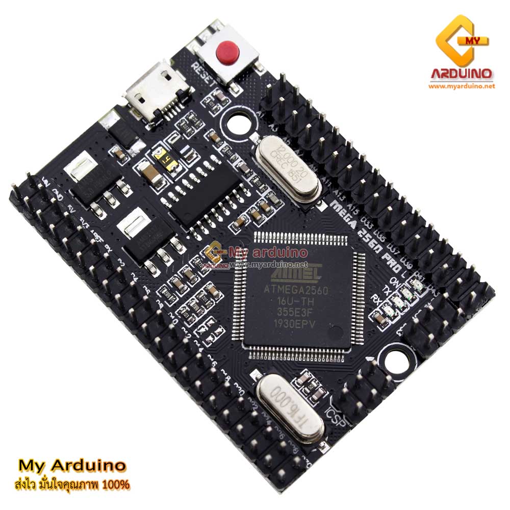 บอร์ด Arduino Mega 2560 Pro TMEGA2560-16AU CH340G - ขาย Arduino อุปกรณ์ ...