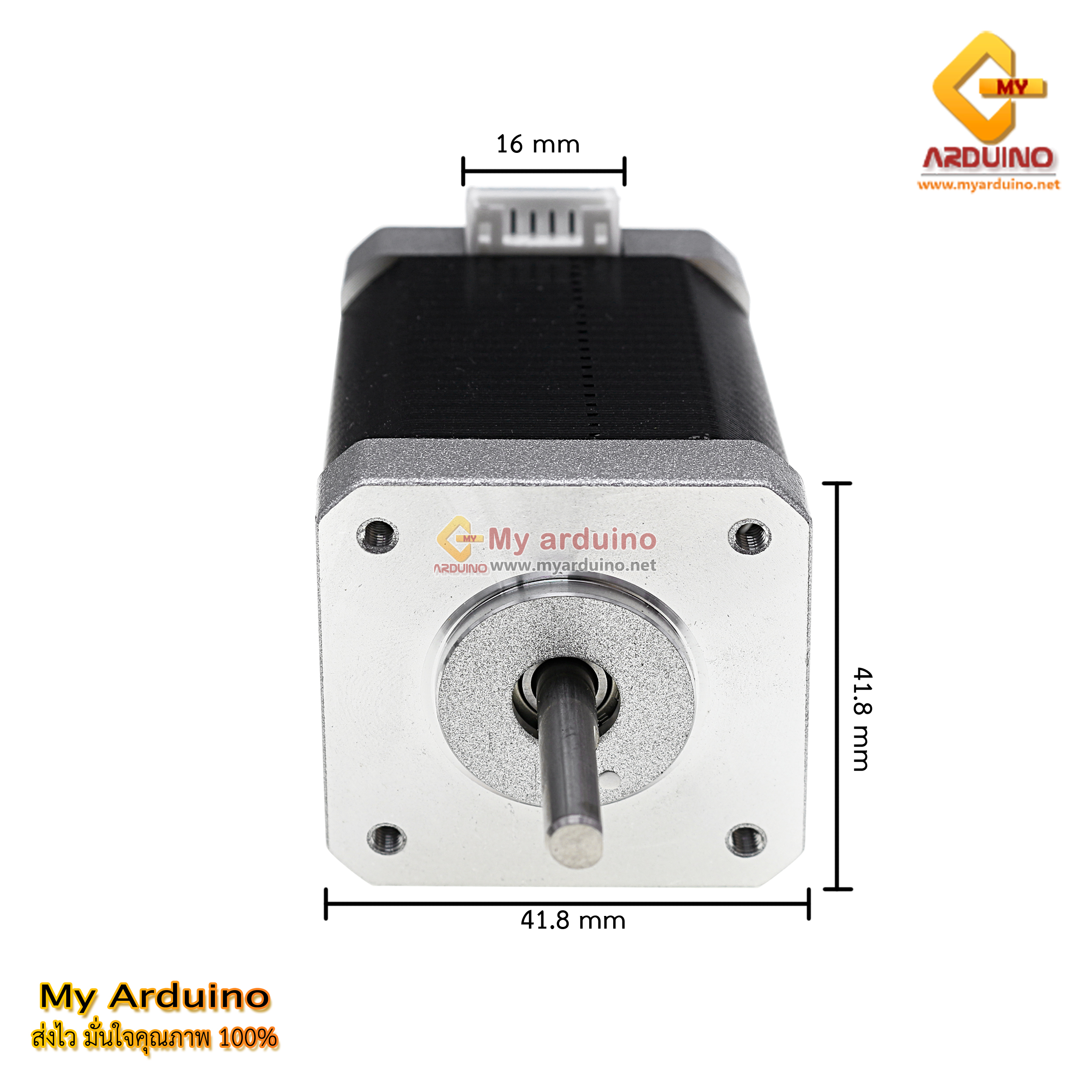 รายการ 104+ ภาพ มอเตอร์กับสเต็ปปิ้งมอเตอร์ต่างกันอย่างไร ครบถ้วน