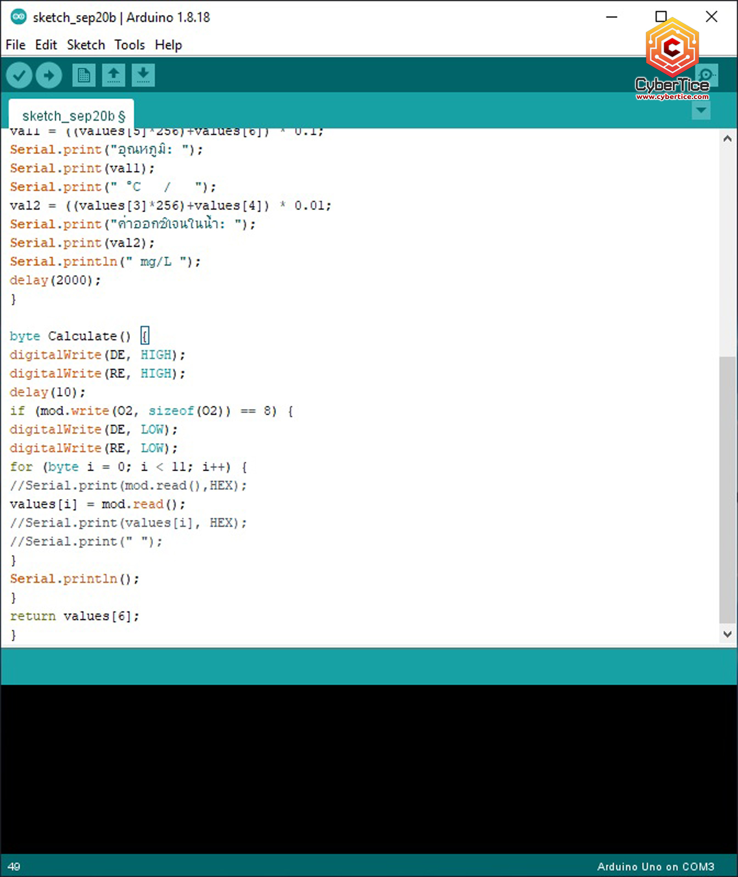 สอนใช้งาน Arduino เซ็นเซอร์วัดออกซิเจนในน้ำ DO Sensor RS485 0-20mg/L สำหรับน้ำจืด พร้อมจอแสดงผล ...