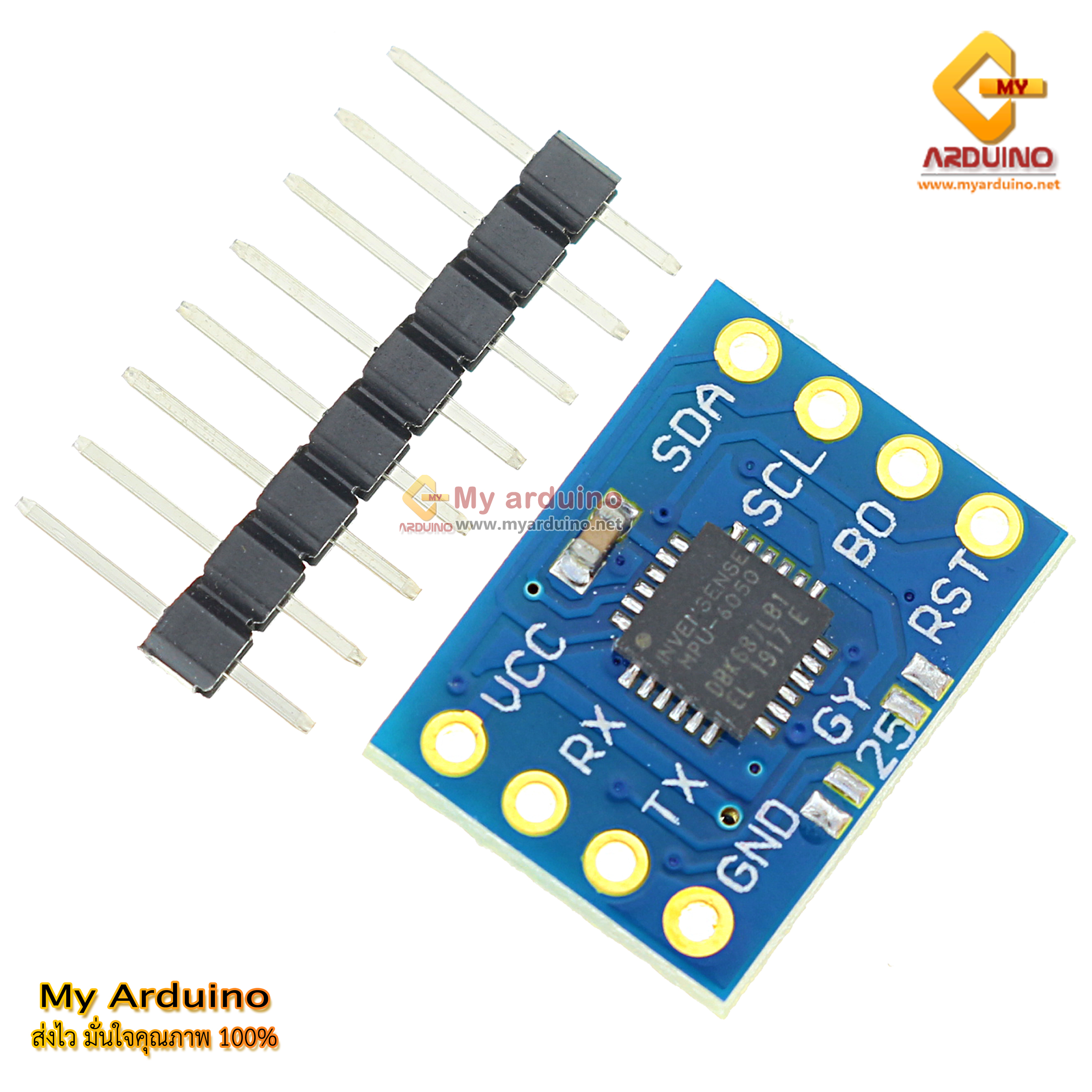 GY-25 Serial Accelerometer/Gyro Module MPU6050 - ขาย Arduino อุปกรณ์ Arduino คุณภาพดี ราคาถูก ...