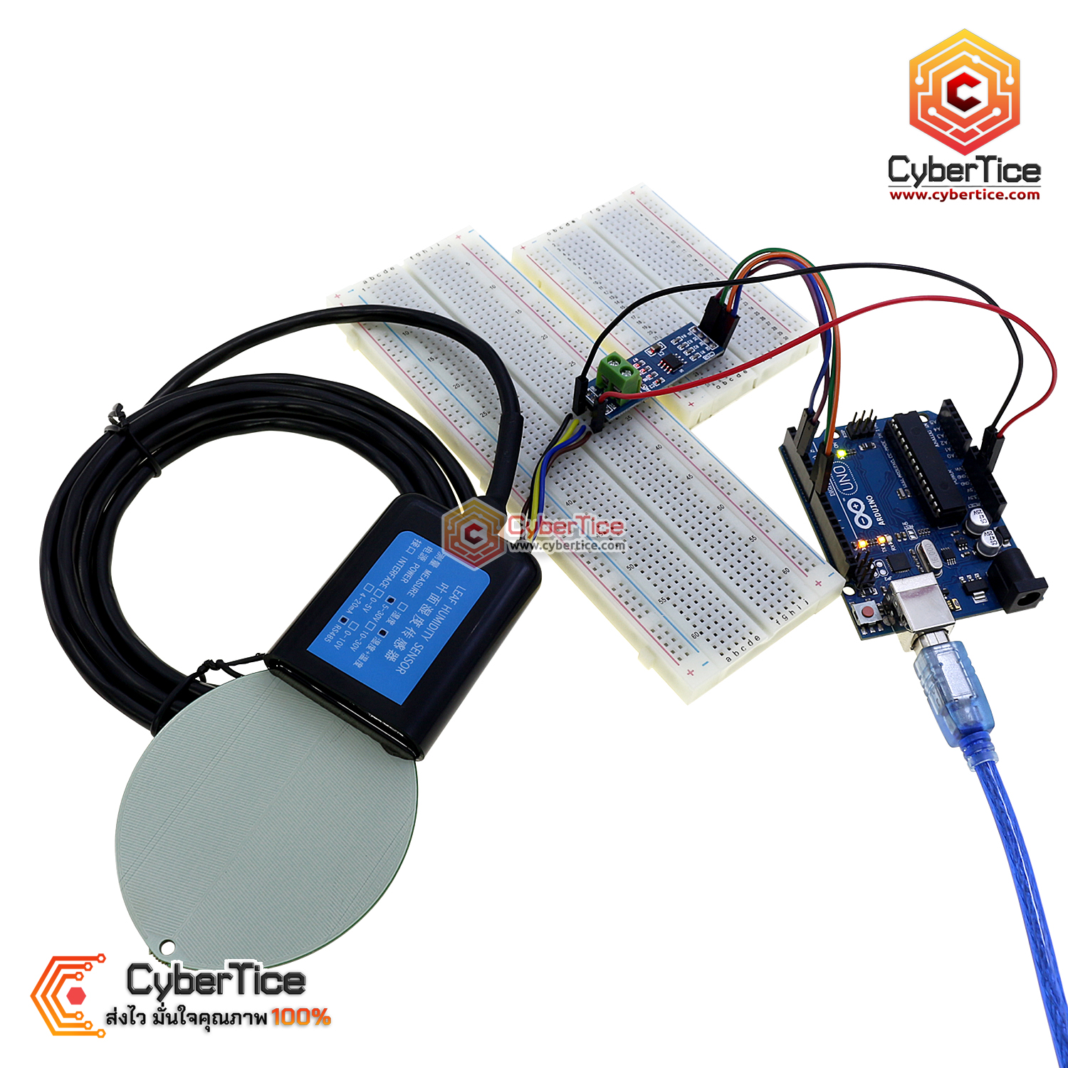 สอนใช้งาน Arduino เซ็นเซอร์วัดอุณหภูมิและความชิ้นพื้นผิวใบความแม่นยำสูง ขาย Arduino อุปกรณ์