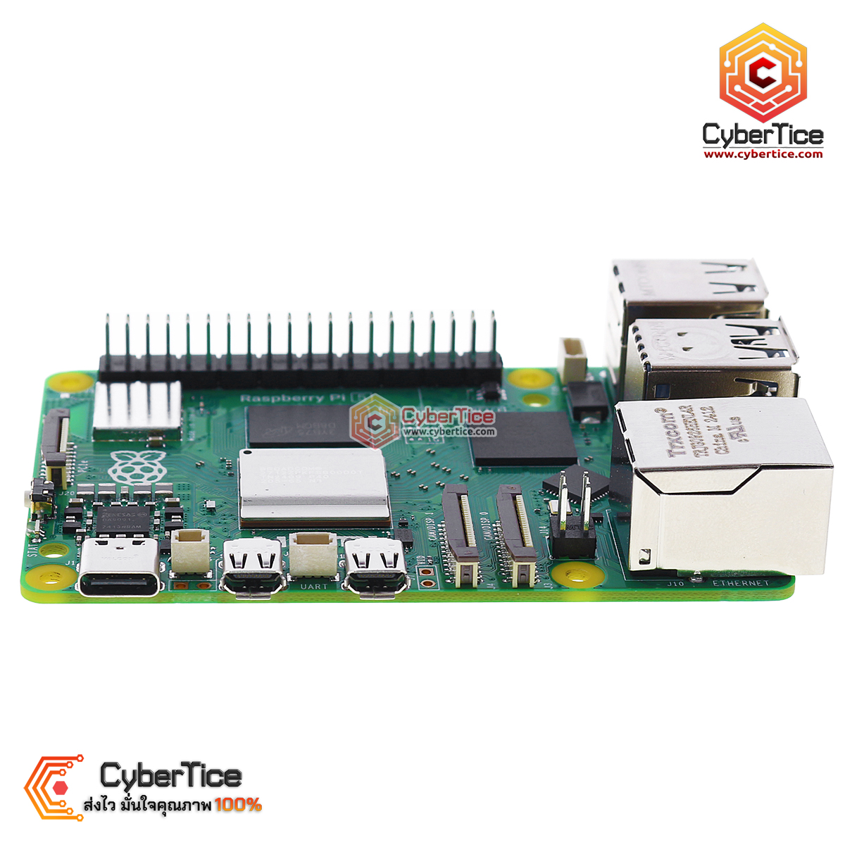 Raspberry Pi 5 Computer 2gb Ram ขาย Arduino อุปกรณ์ Arduino คุณภาพดี