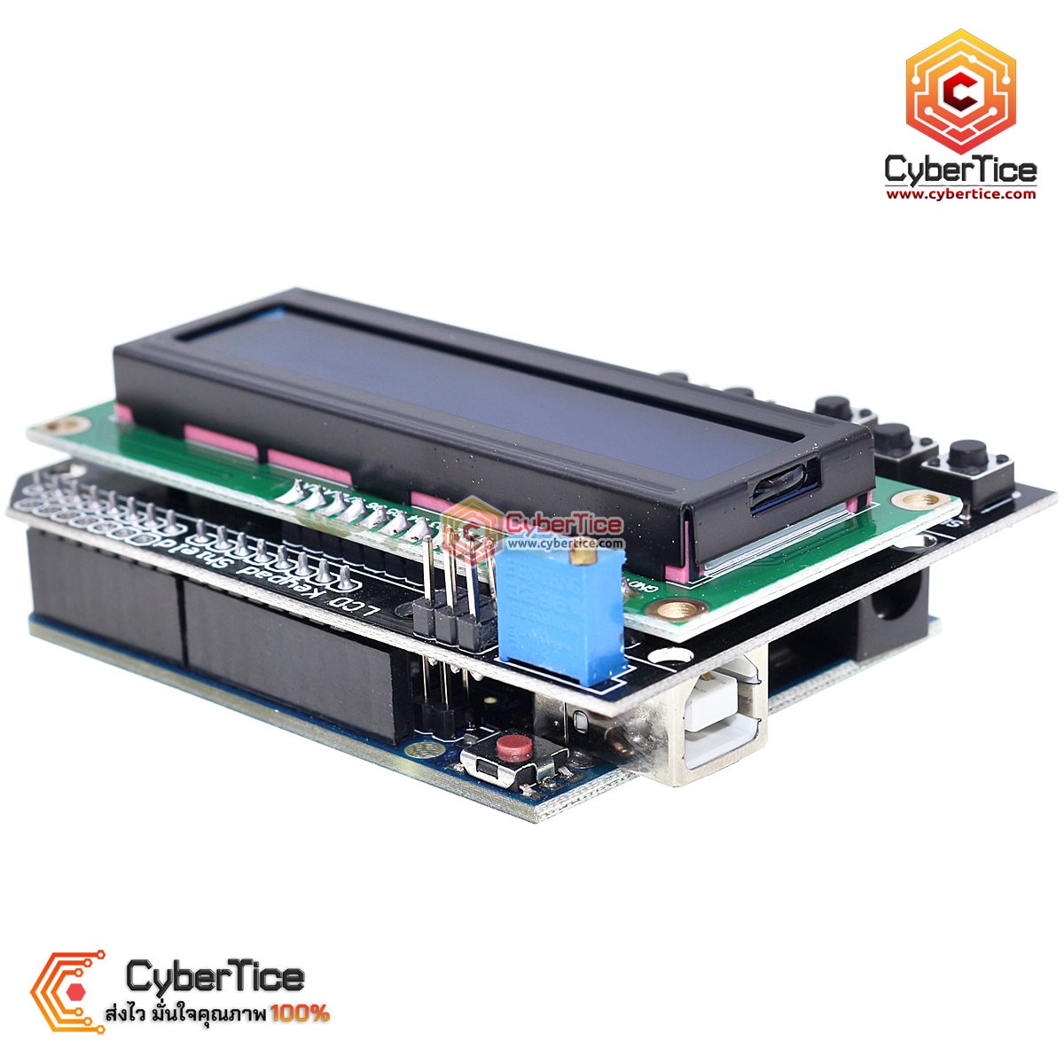 1602 LCD 16x2 Keypad Shield for Arduino (Blue Screen) - ขาย Arduino อุปกรณ์ Arduino คุณภาพดี ...