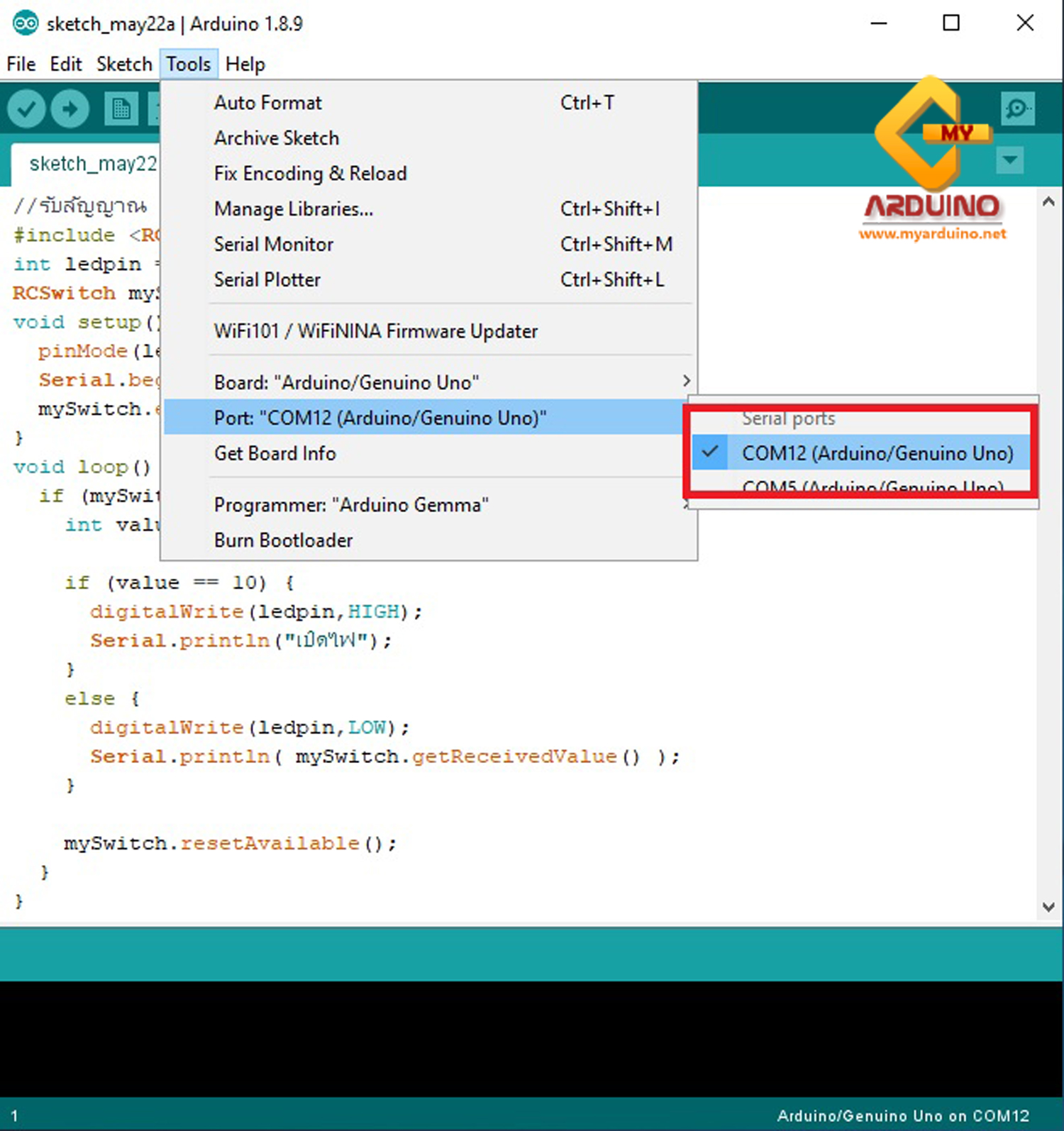 สอนใช้งาน Arduino 433mhz Wireless Rf ส่งข้อมูลสื่อสารไร้สาย ควบคุมเปิดปิดไฟ Led ขาย Arduino