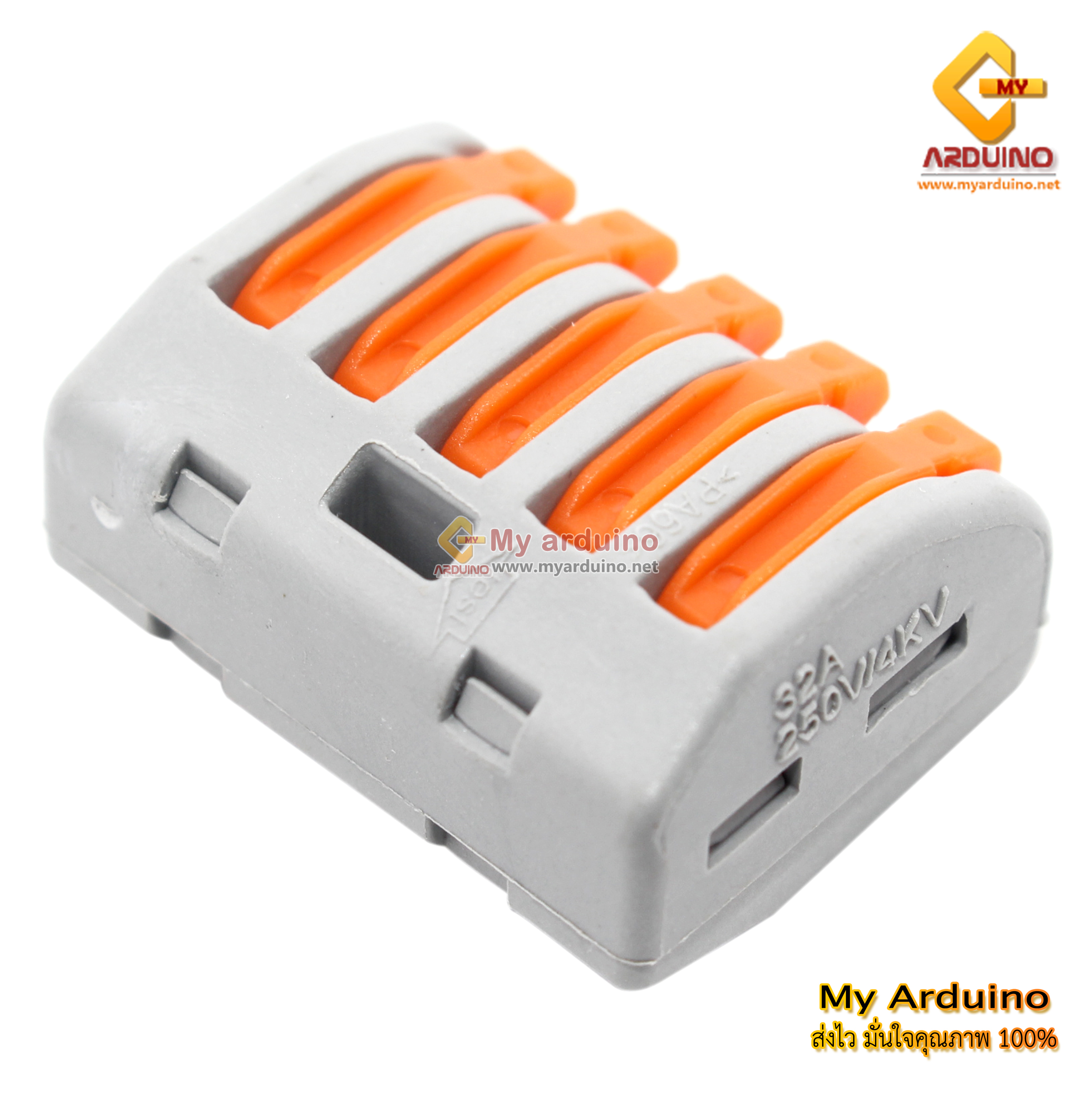 ขั้วต่อสายไฟ Wire connector quick terminal PCT-215 Jack ข้อต่อเชื่อม ...