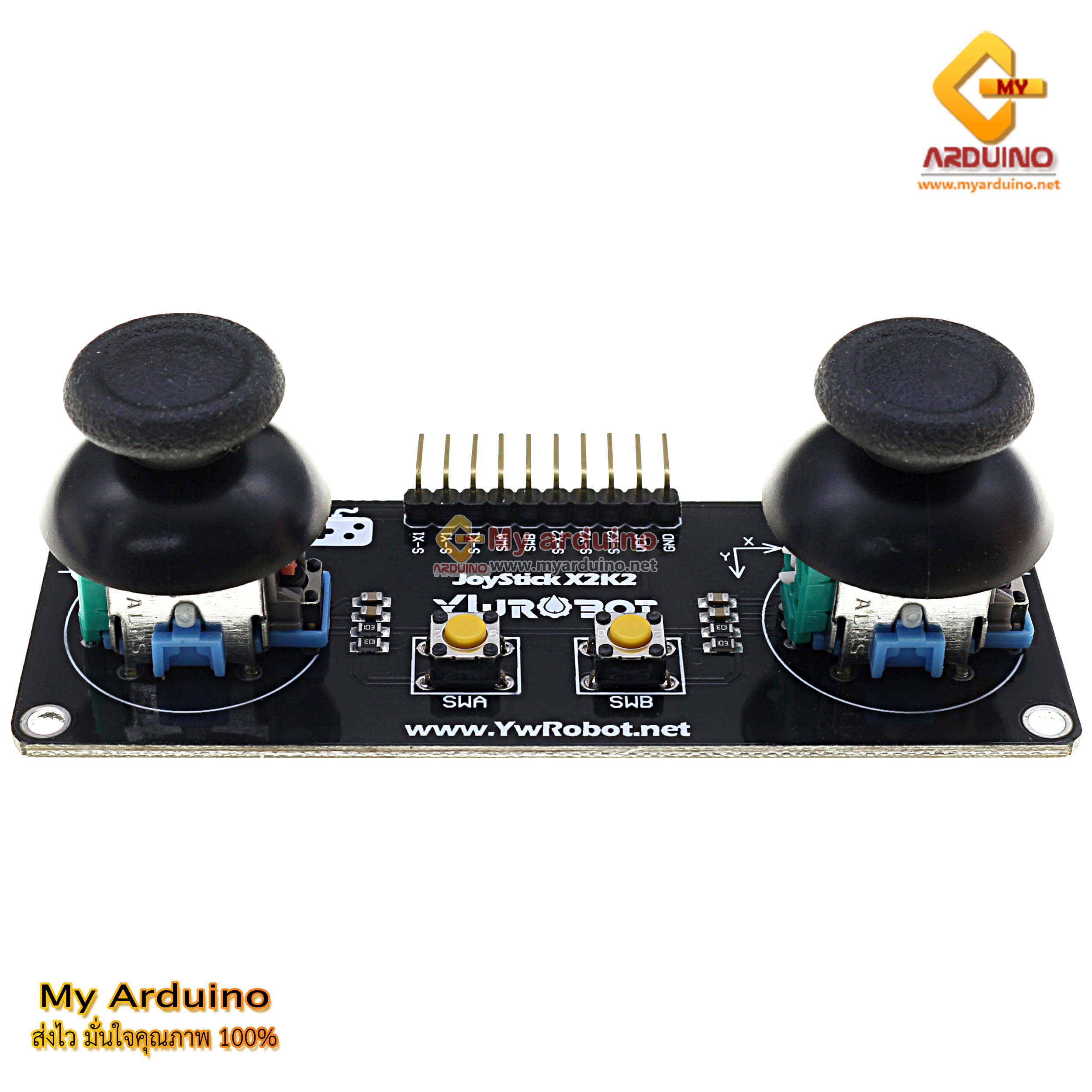 JoyStick electronic building blocks PS2 Module - ขาย Arduino อุปกรณ์ Arduino คุณภาพดี ราคาถูก ...