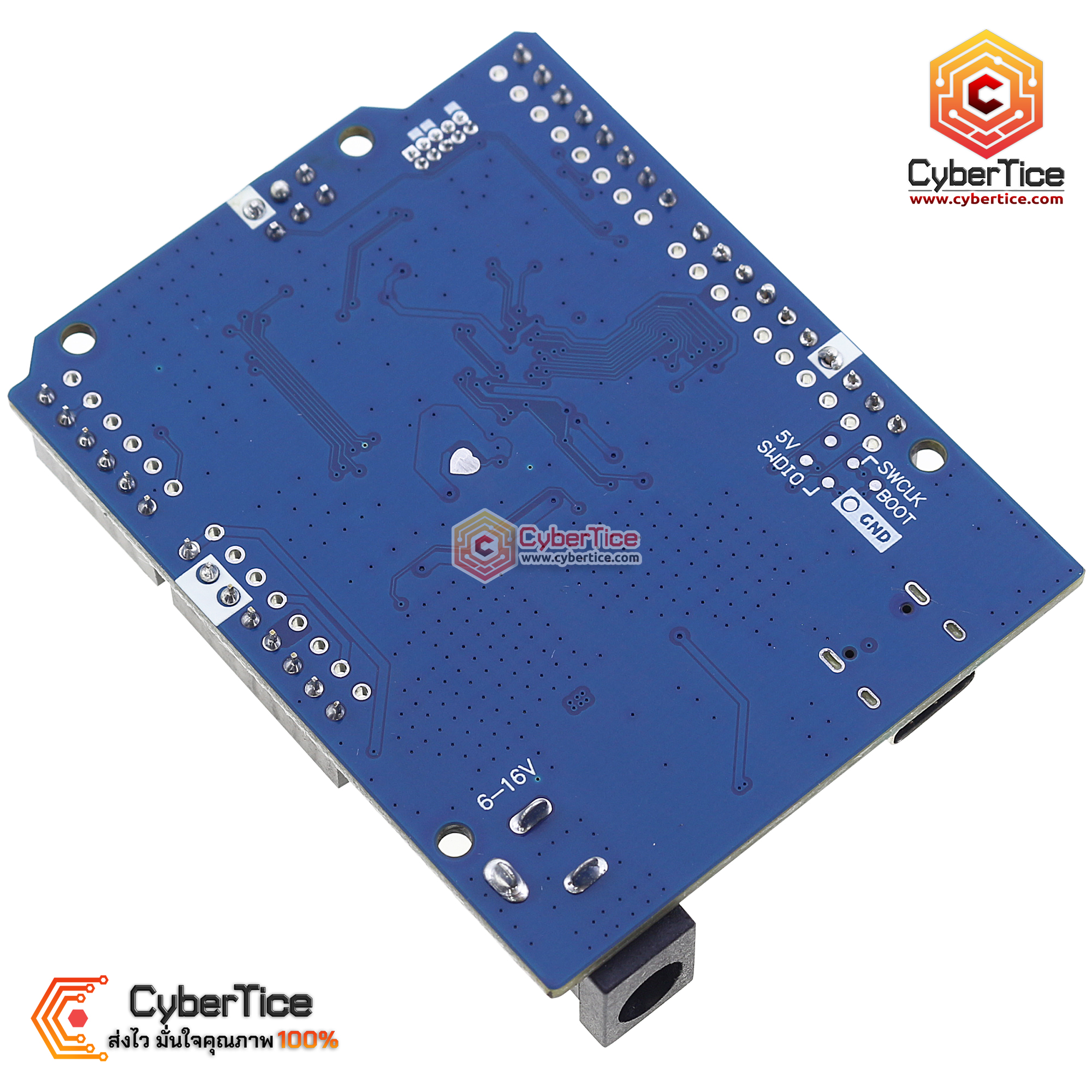 Arduino UNO R4 Minima - ขาย Arduino อุปกรณ์ Arduino คุณภาพดี ราคาถูก ...