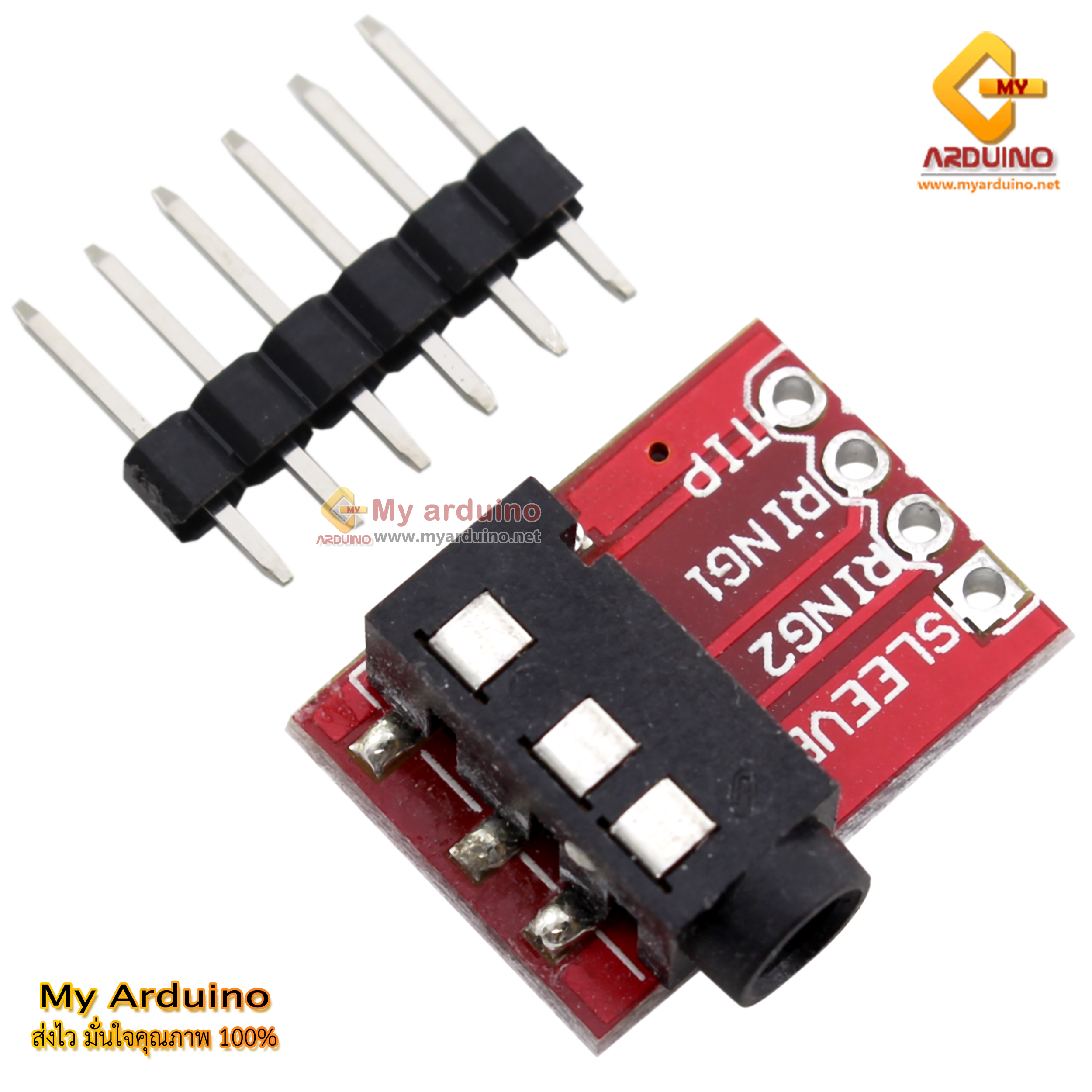 TRRS 3.5mm stereo headphone MP3 audio video jack Breakout บอร์ดแยก ...
