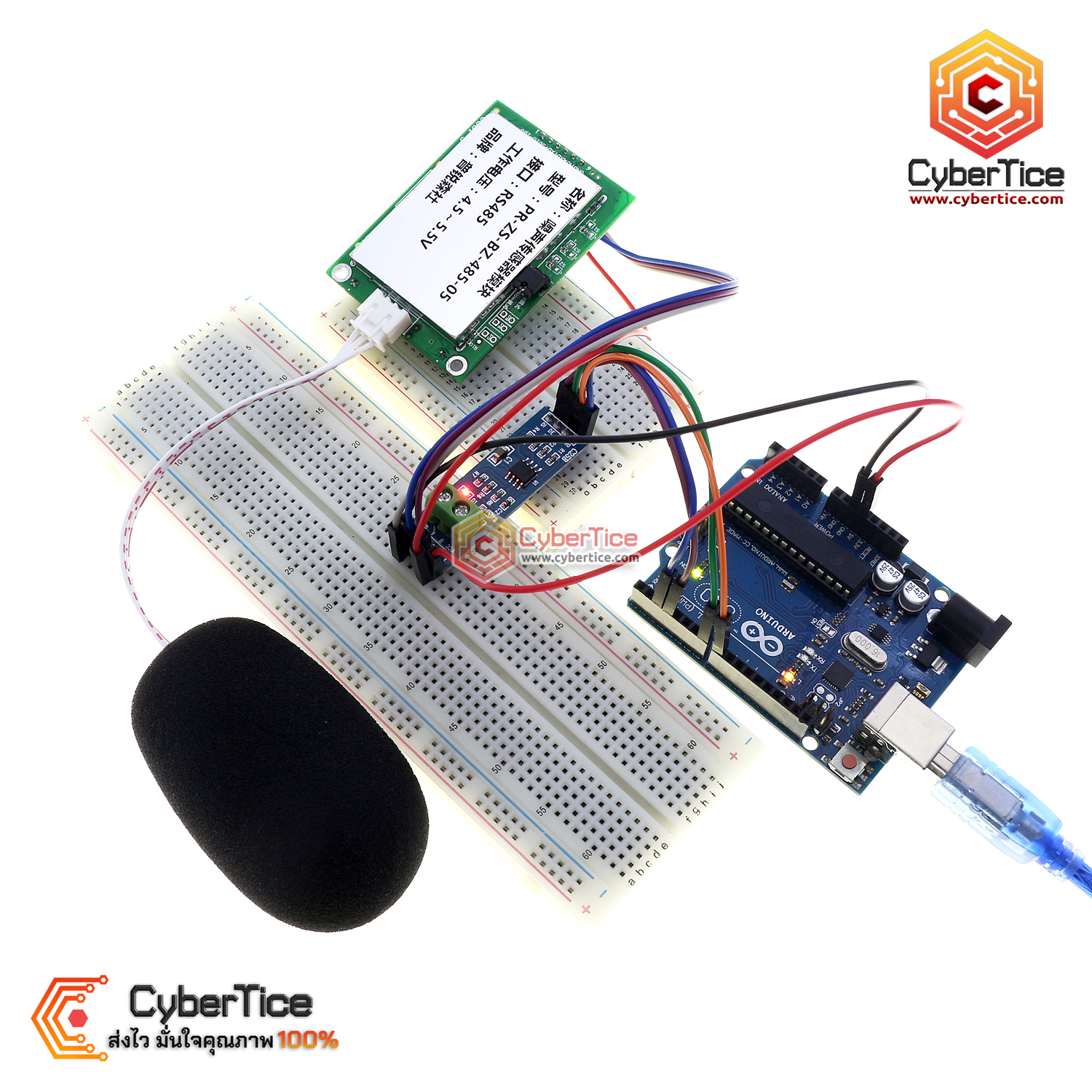 สอนใช้งาน Arduino วัดความดังเสียงเดซิเบล 30-130db รุ่น PR-ZS-BZ-485 - ขาย Arduino อุปกรณ์ ...
