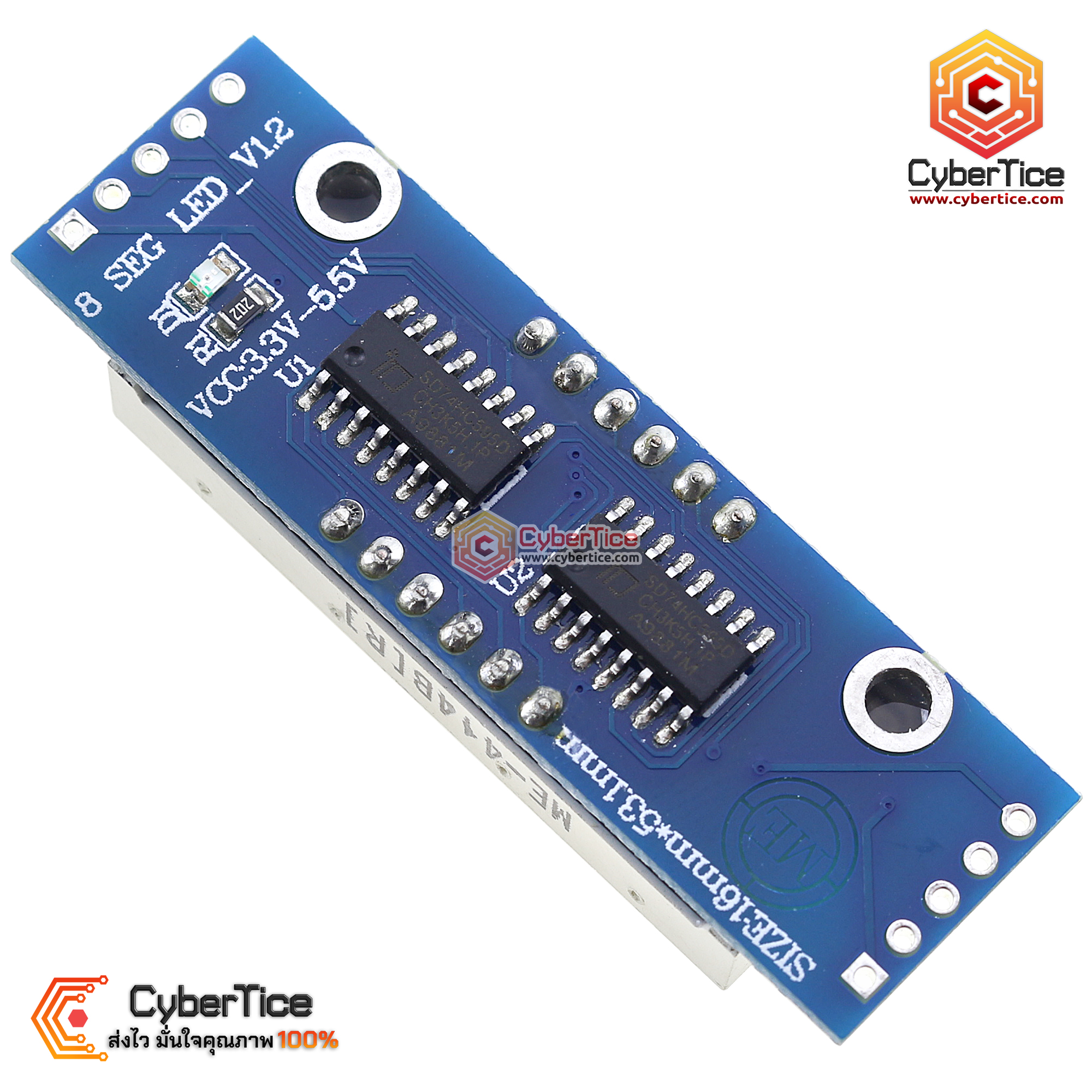 โมดูลแสดงค่าตัวเลข 4 หลัก Four digital tube module LED display 74HC595 V1.2 พร้อมไฟสถานะ - ขาย ...