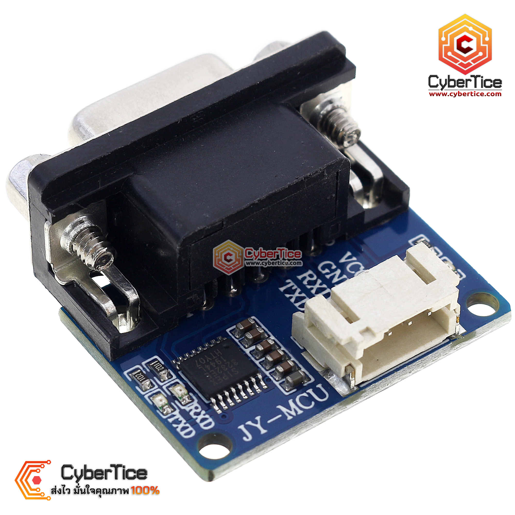 RS232 to TTL serial port module / flashing small board / converter ...