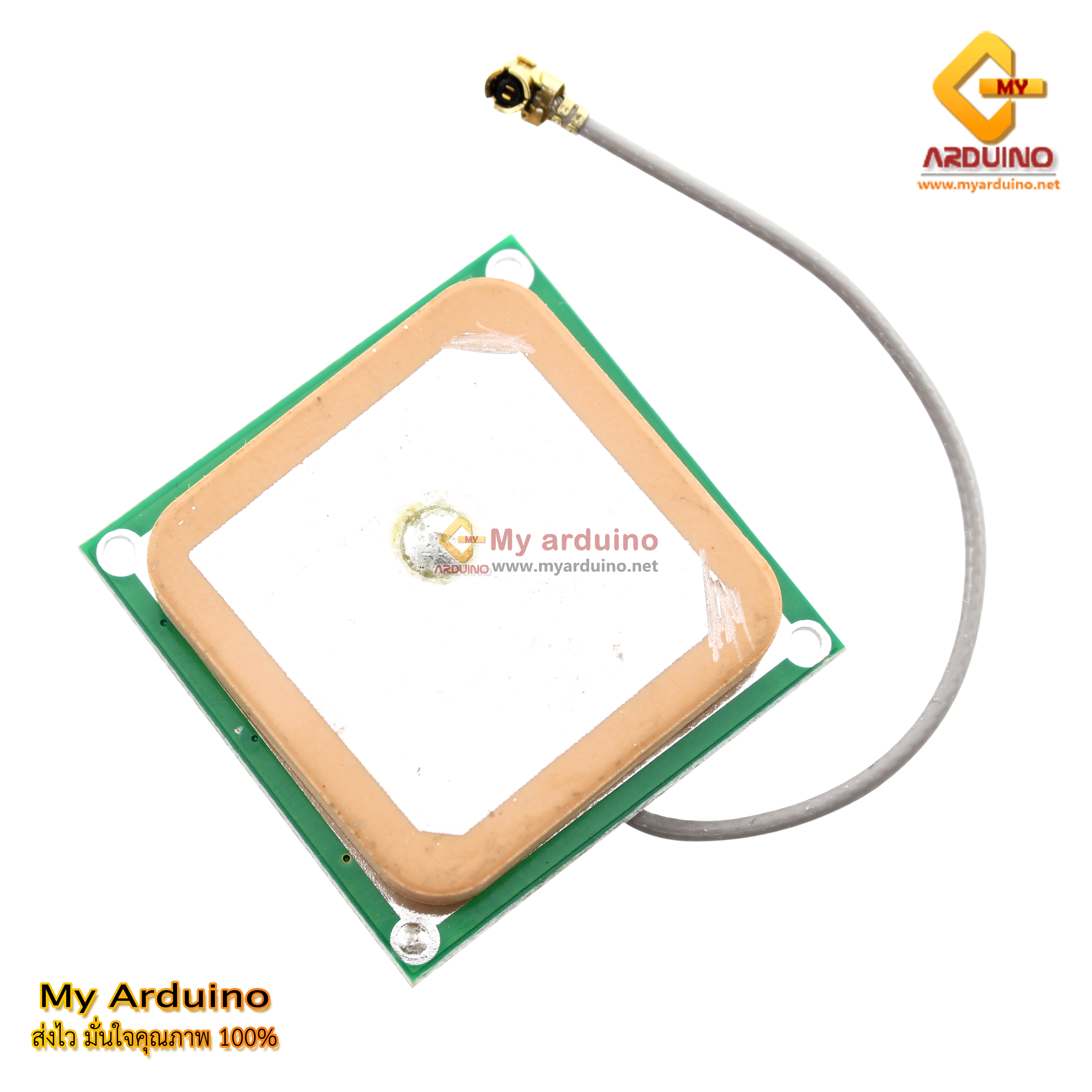 GPS Module GY-NEO-6M Ublox - ขาย Arduino อุปกรณ์ Arduino คุณภาพดี ราคา ...