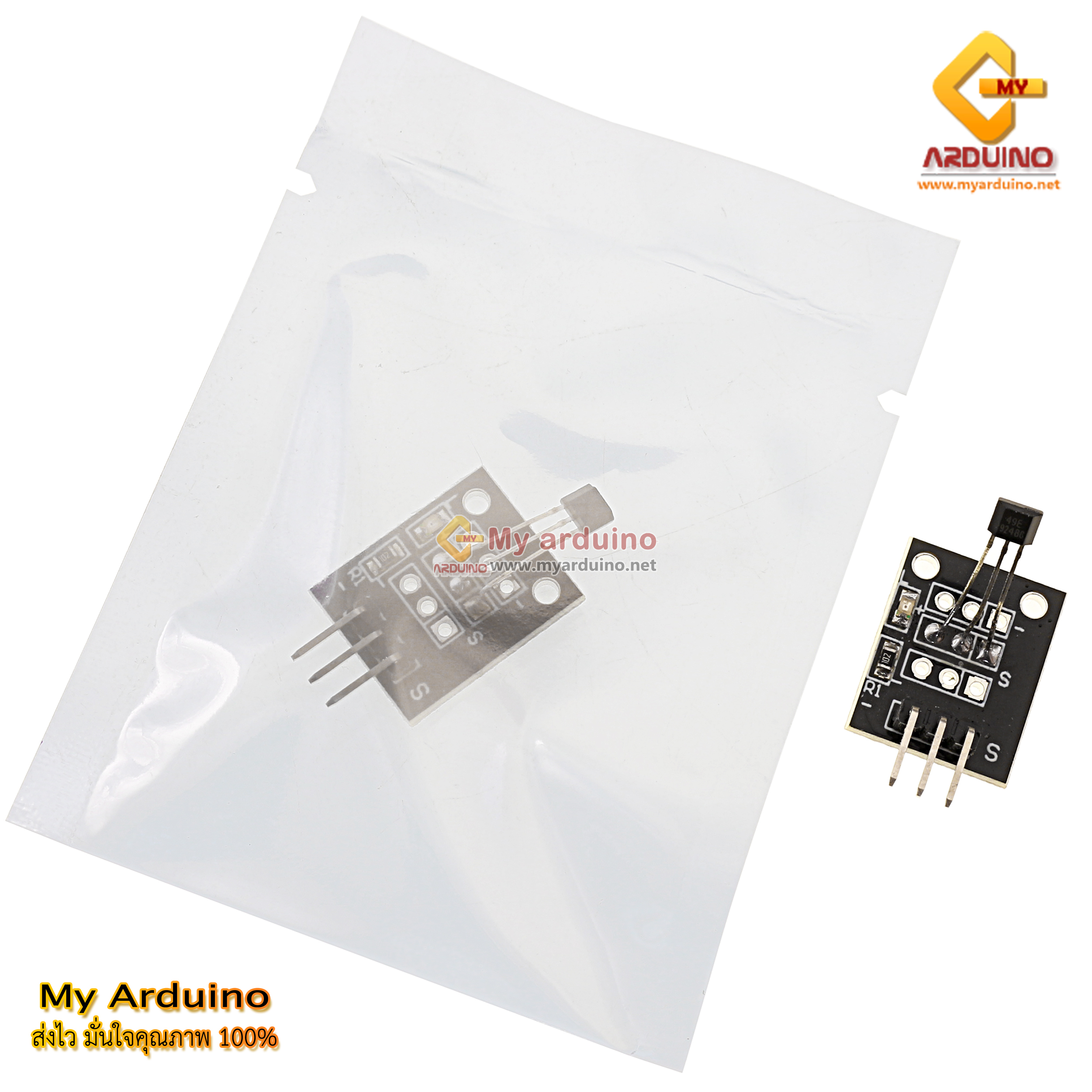 Hall effect magnetic sensor module 49E KY-035 - ขาย Arduino อุปกรณ์ ...