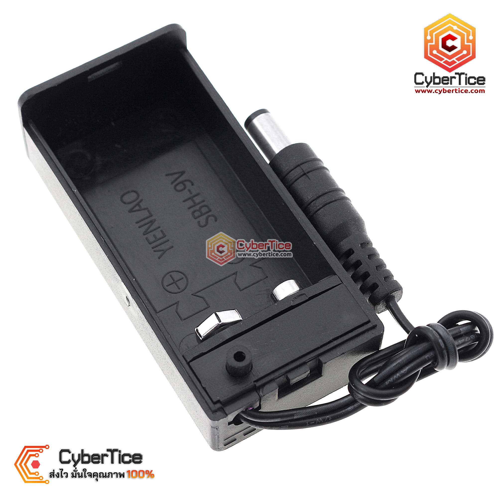 รางถ่าน 9v หัวแจ็ค พร้อมสวิตช์และฝาปิดด้านหลัง ขาย Arduino อุปกรณ์ Arduino คุณภาพดี ราคาถูก