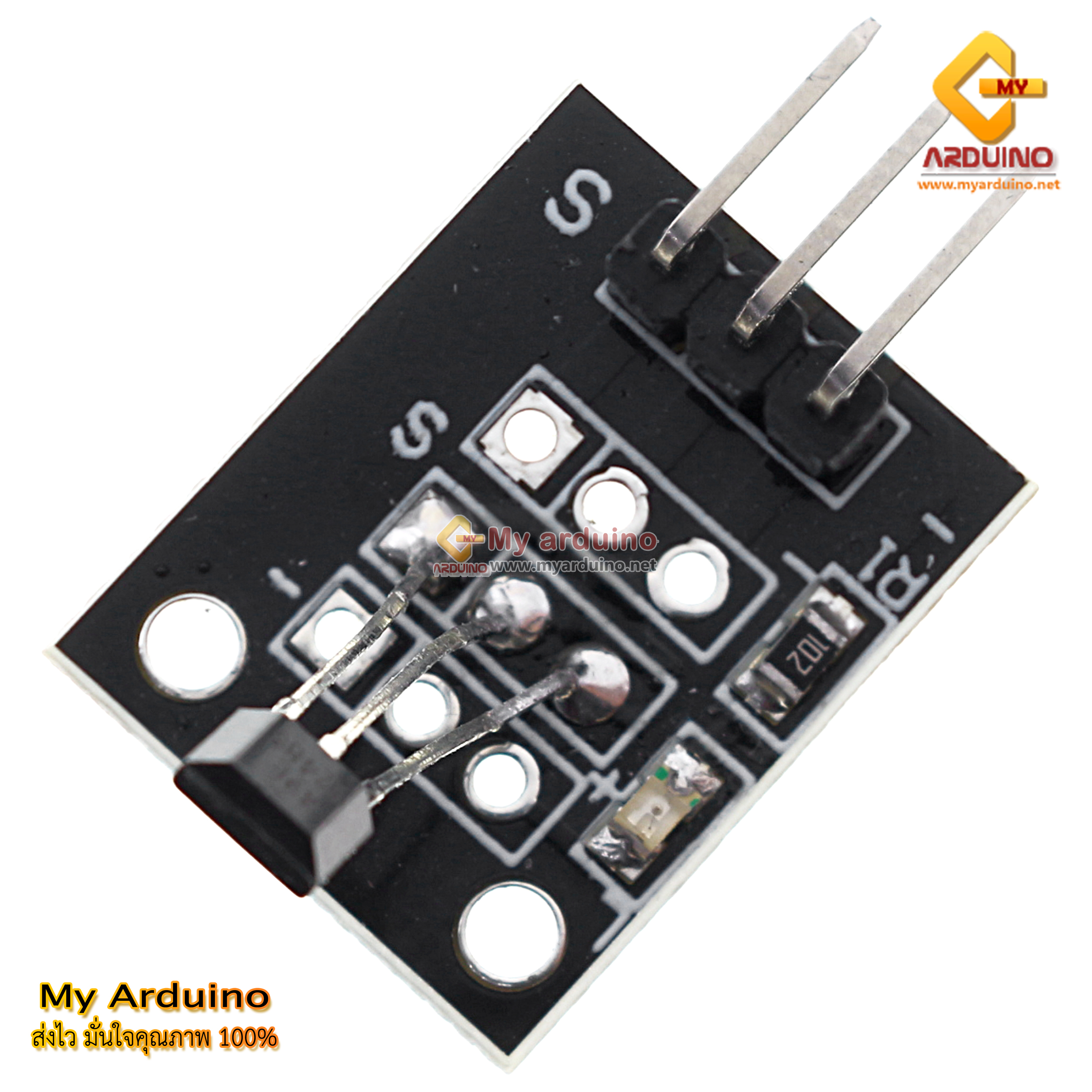Hall effect magnetic sensor module 49E KY-035 - ขาย Arduino อุปกรณ์ ...