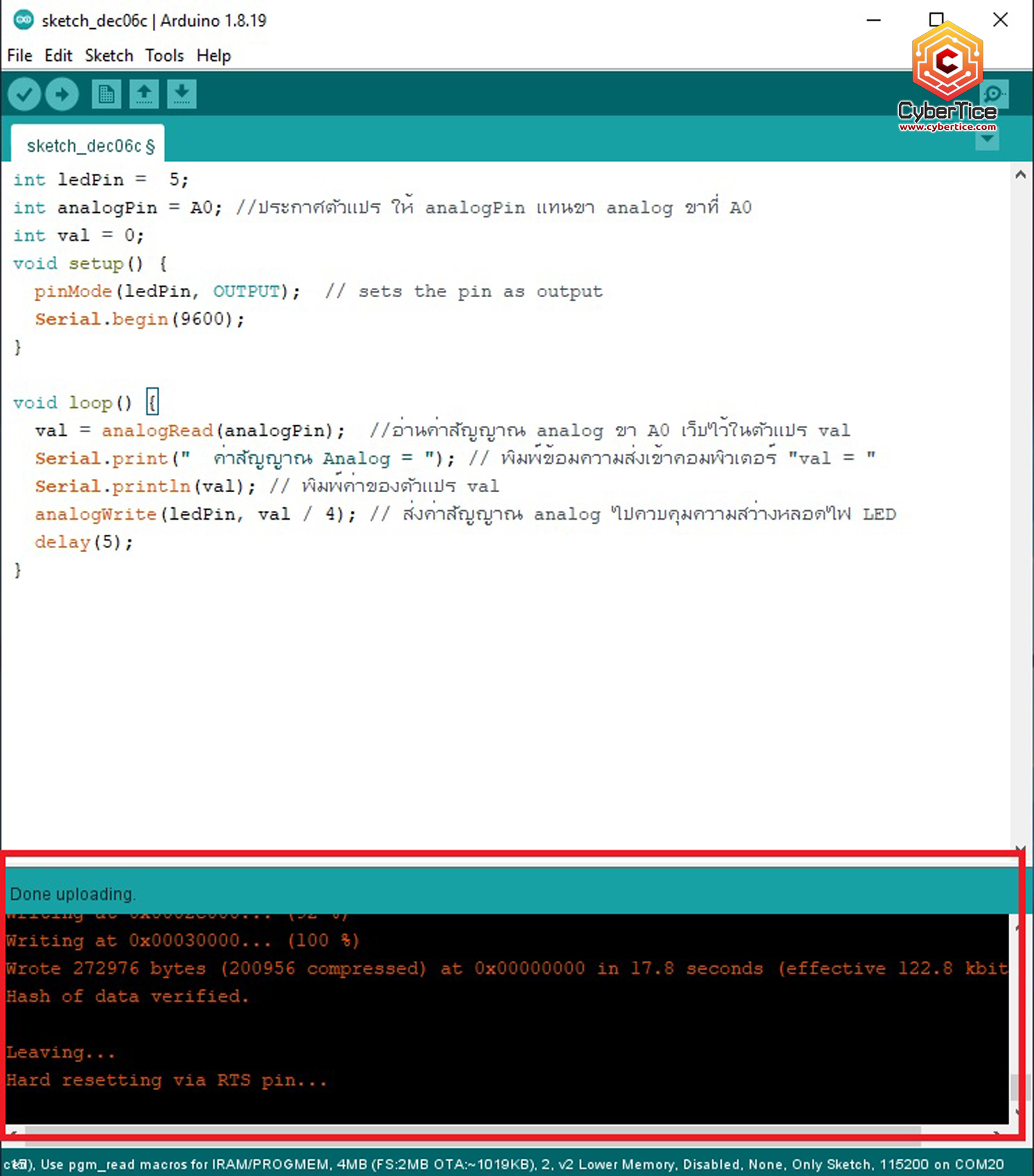 สอนใช้งาน ESP8266 Electronic building block rotary potentiometer analog ...