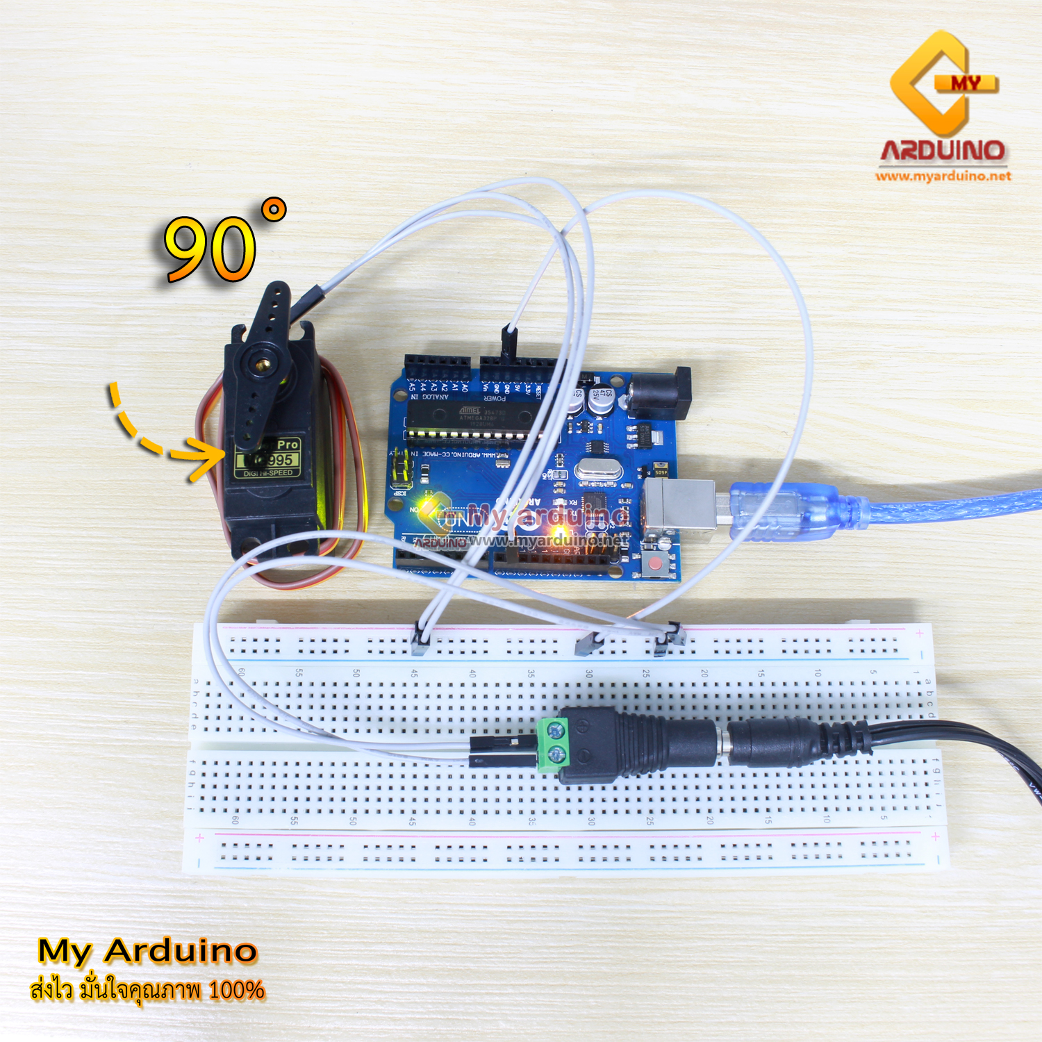 สอนใช้งาน Arduino Mg995 Servo หมุนแบบ 0 180 องศา ขาย Arduino อุปกรณ์ Arduino คุณภาพดี ราคาถูก