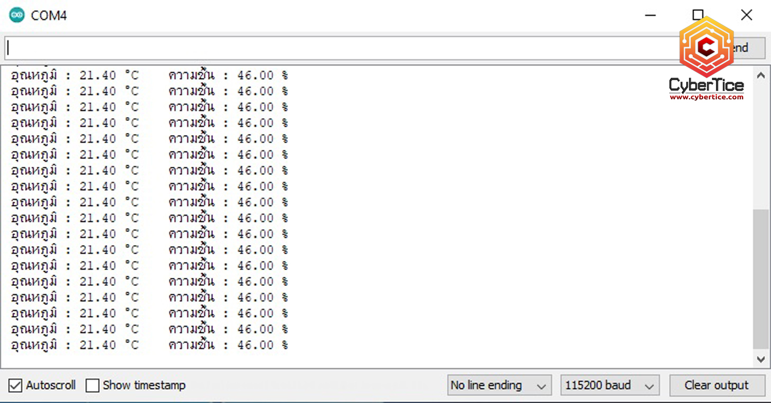 สอนใช้งาน Esp32 Dht11 วัดอุณหภมูิและความชื้น ด้วย Sensor Dht11 แบบ Pcb ขาย Arduino อุปกรณ์