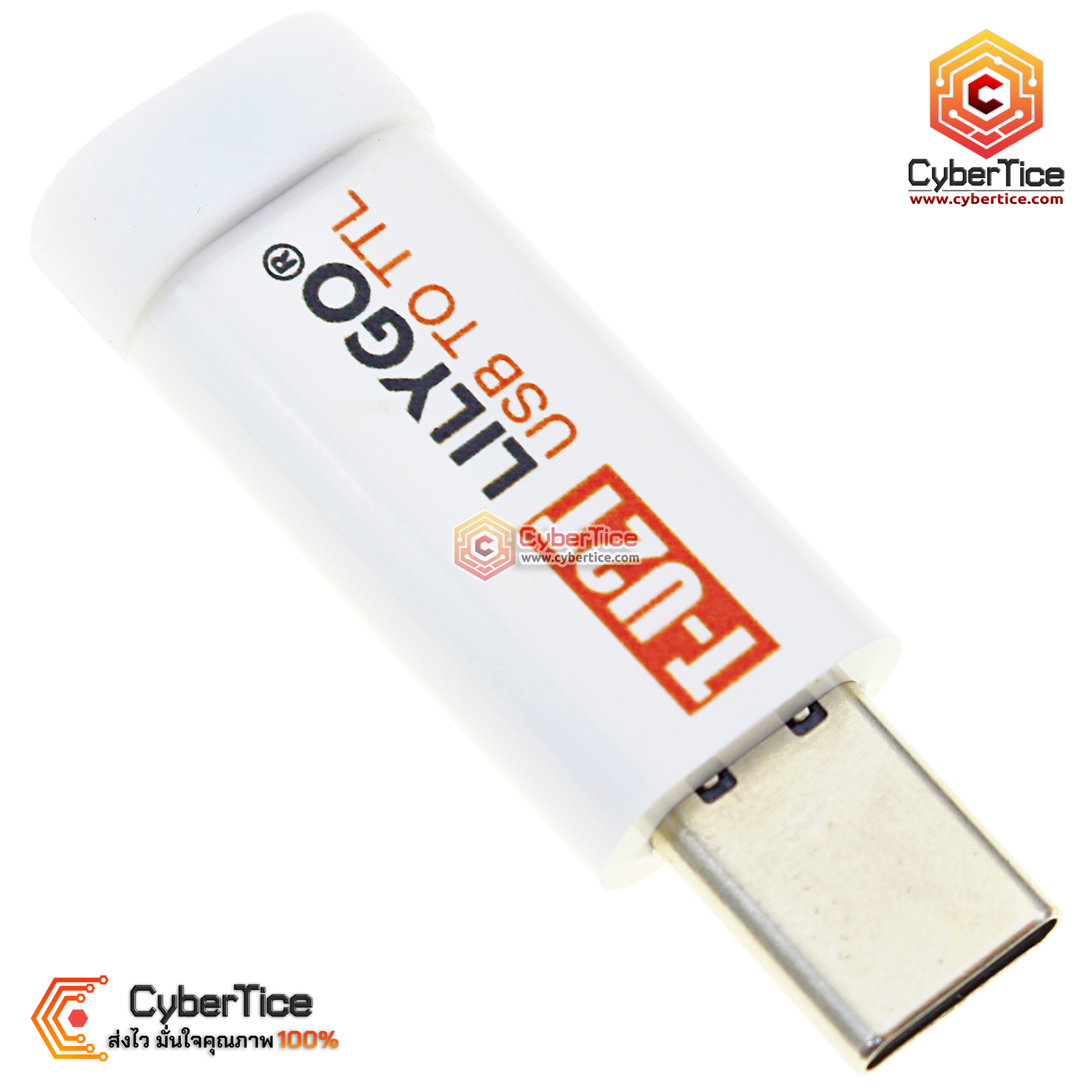 LILYGO® T-U2T USB To TTL automatic downloader CH340K - ขาย Arduino อุปกรณ์ Arduino คุณภาพดี ราคา ...