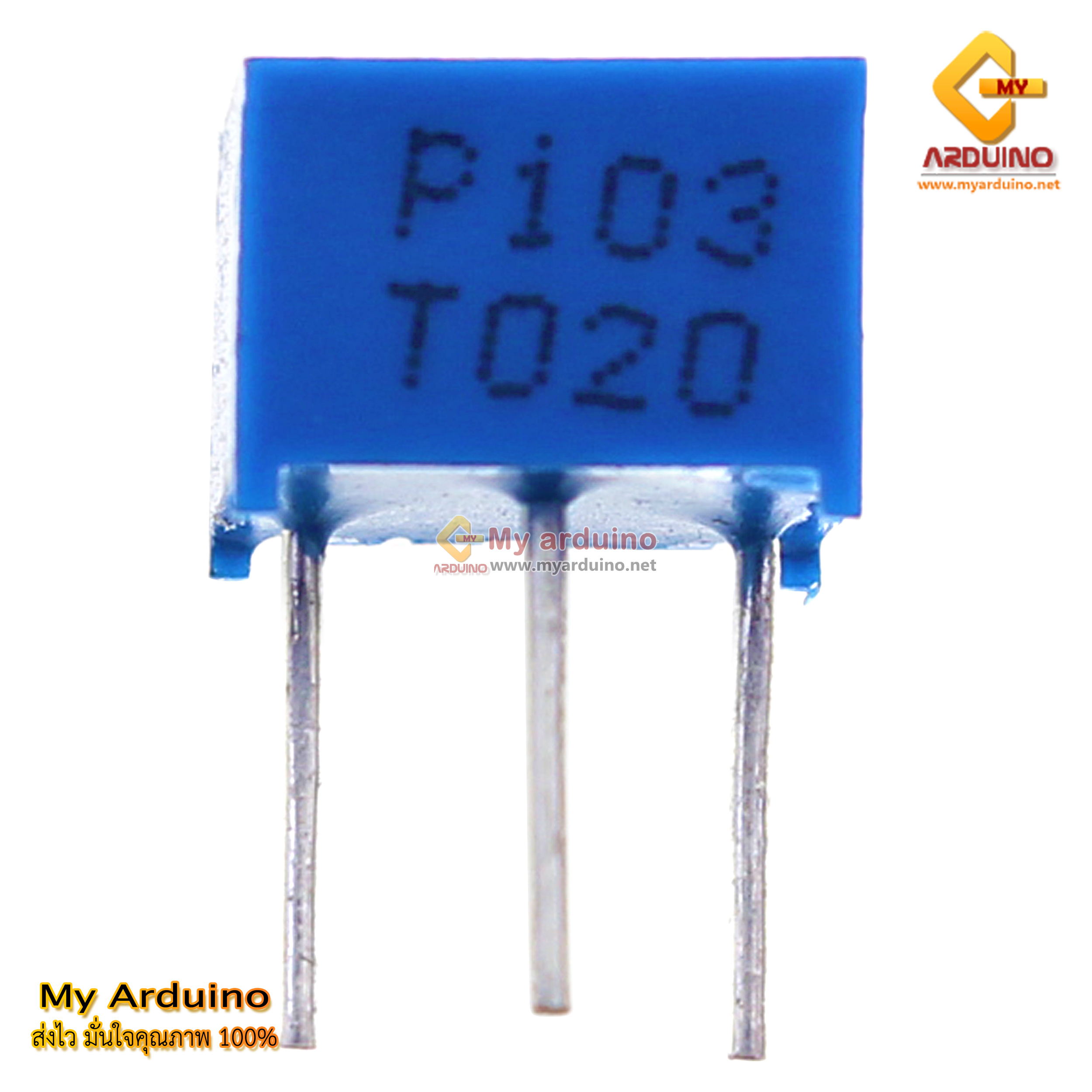 ตัวต้านทานปรับค่าได้ 3362p 10k Ohm 103 Volume Vr Potentiometer Variable Resistor ขาย Arduino