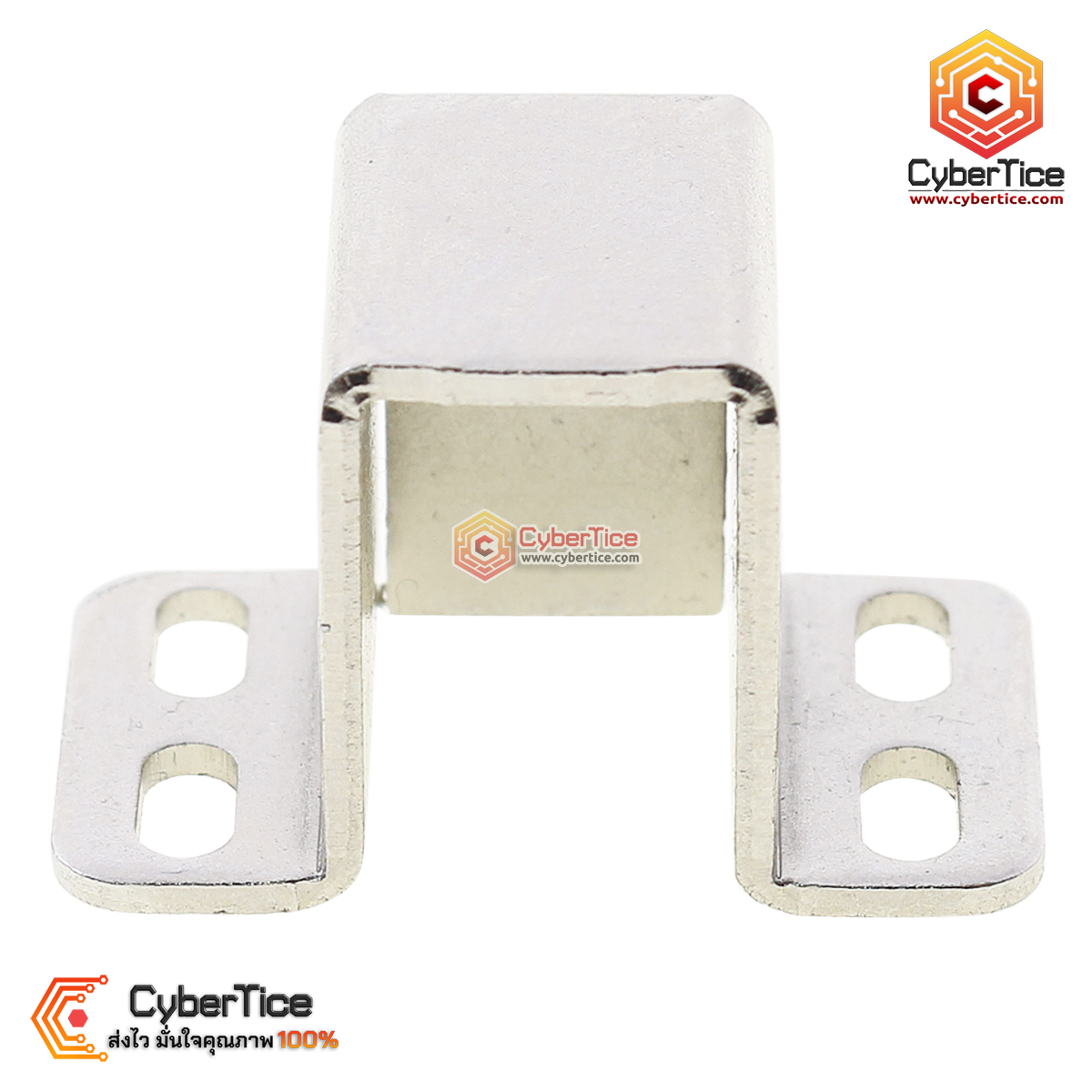 สลักกลอนประตู สำหรับ กลอนไฟฟ้า V20 ขาย Arduino อุปกรณ์ Arduino คุณภาพดี ราคาถูก ส่งไว ส่งฟรี