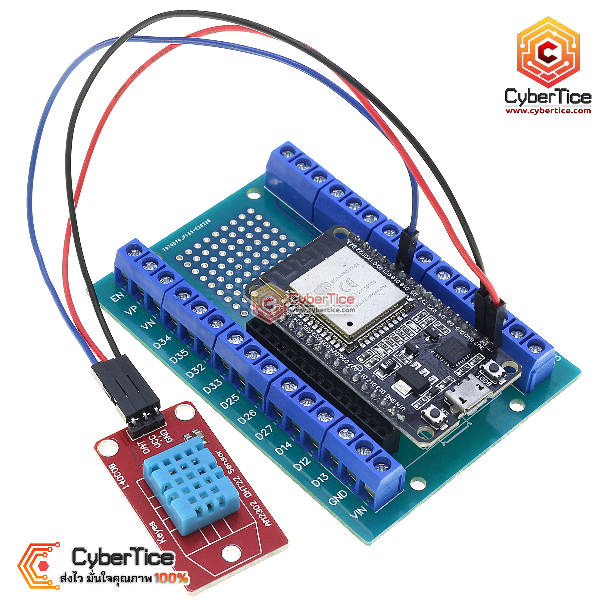 สอนใช้งาน Esp32 Dht11 เซ็นเซอร์วัดอุณหภูมิและความชื้น พร้อม Pcb สีแดง ขาย Arduino อุปกรณ์