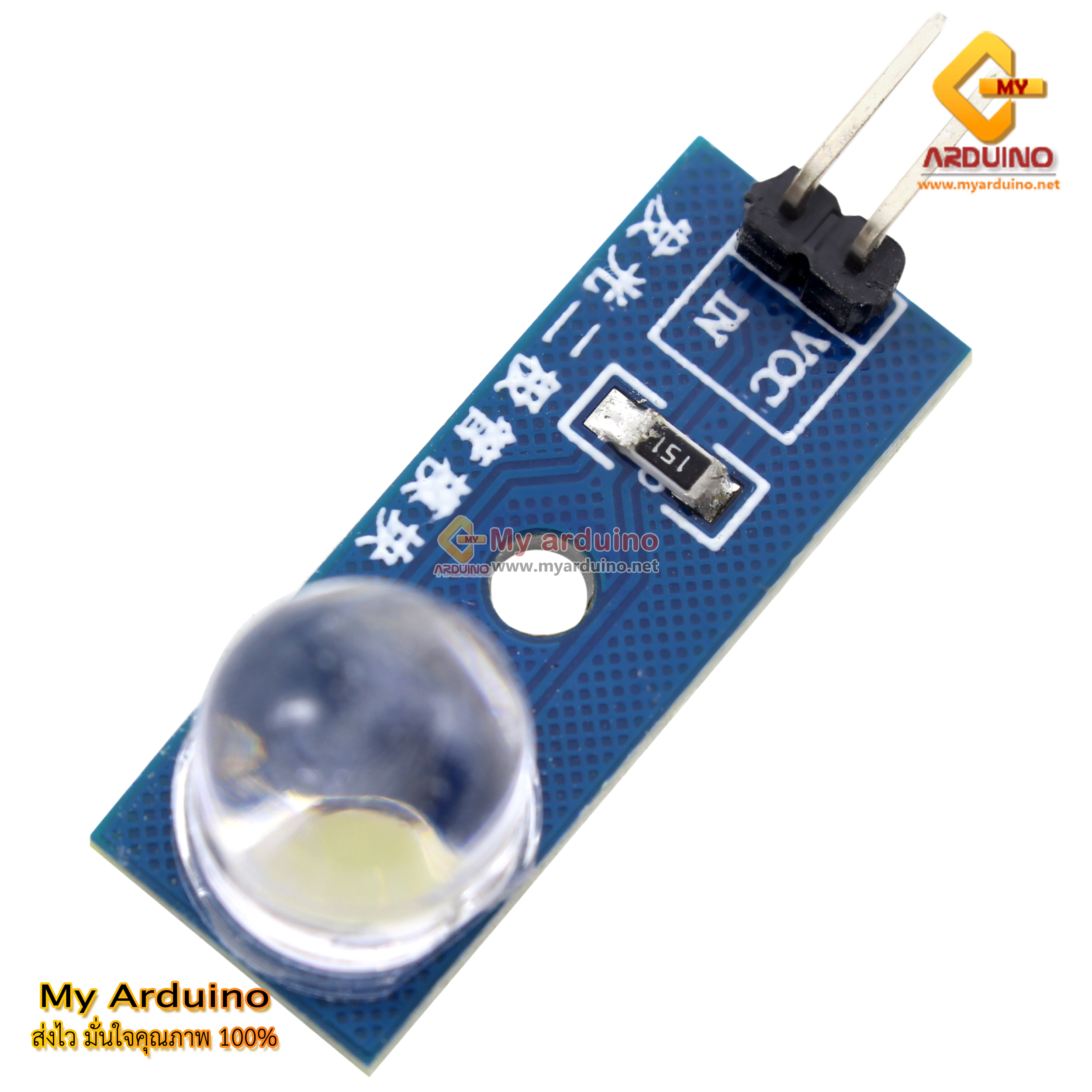Led Module 10mm Indicator Light โมดูล Led 10mm สีขาว ขาย Arduino อุปกรณ์ Arduino คุณภาพดี ราคา