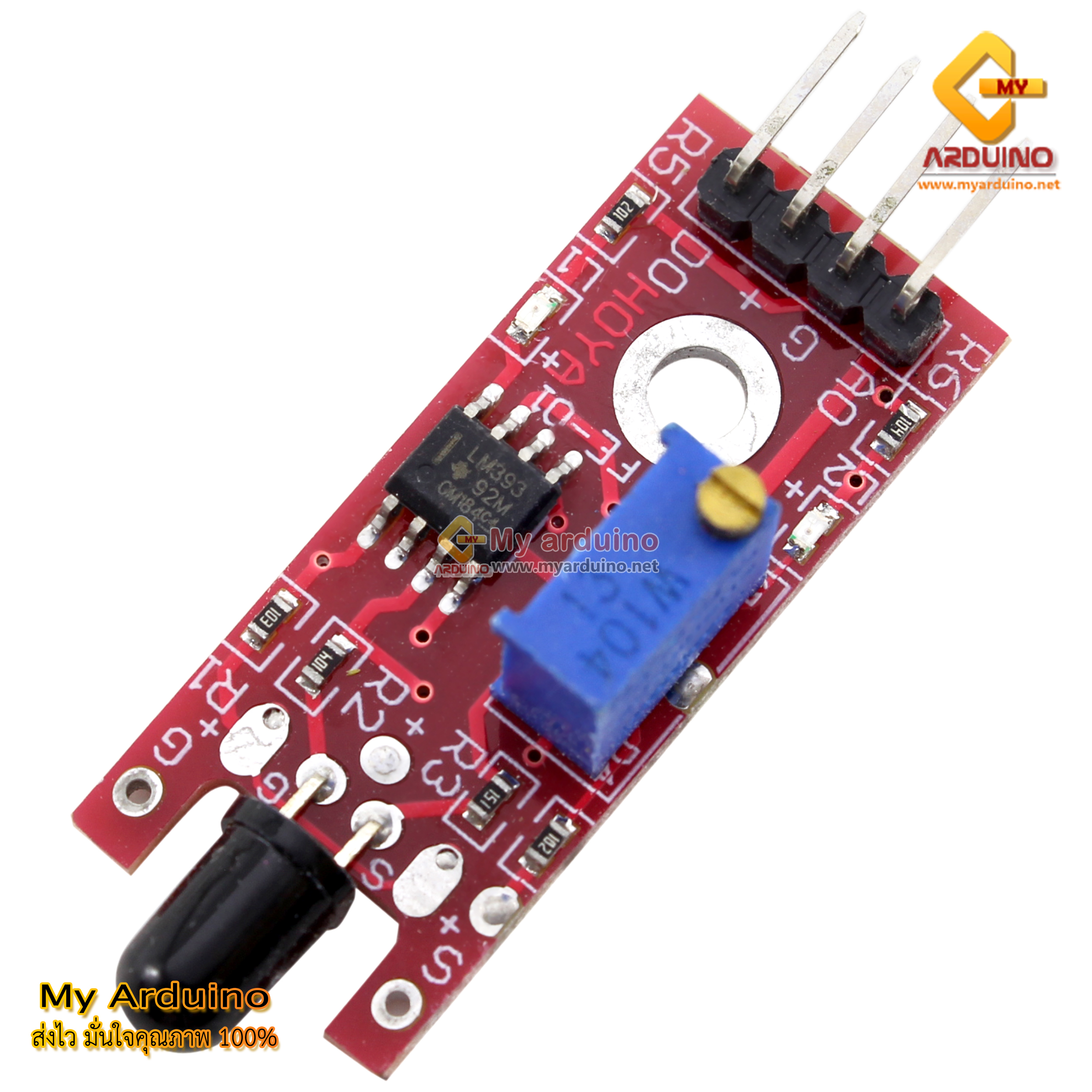เซ็นเซอร์ตรวจจับเปลวไฟ Infrared IR Flame Detector Sensor Module KY-026 - ขาย Arduino อุปกรณ์ ...