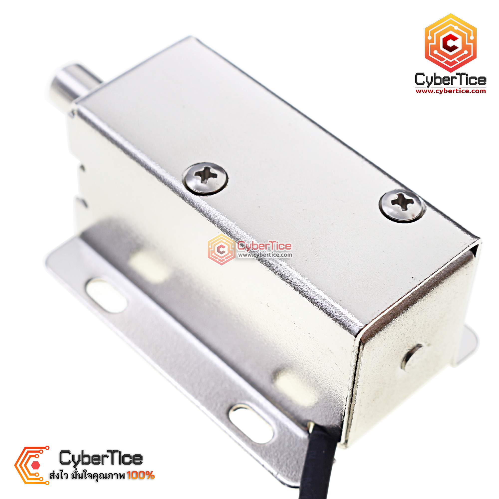 กลอนไฟฟ้า กลอนลิ้นชักไฟฟ้า 12v Dc หัวกลม สลักนอก Set3 ขาย Arduino อุปกรณ์ Arduino คุณภาพดี