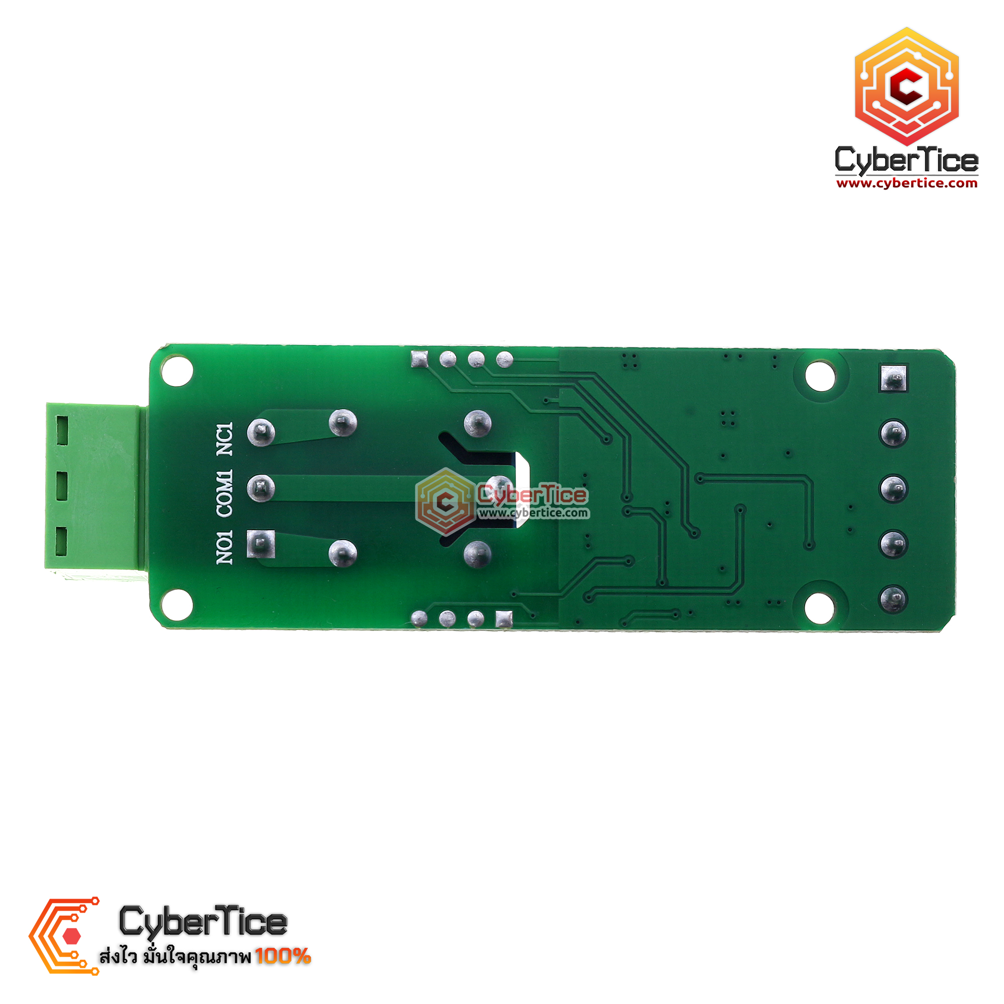 Modbus-Rtu 1 way relay module RS485/TTL 12V - ขาย Arduino อุปกรณ์ Arduino คุณภาพดี ราคาถูก ส่งไว ...