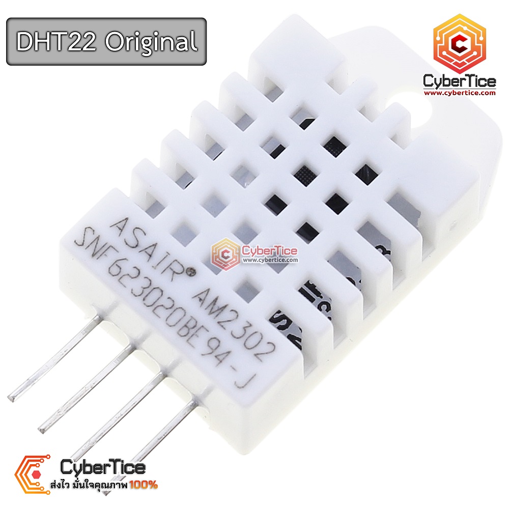 DHT22 Original AM2302 Module โมดูลวัดอุณหภูมิและความชื้น Temperature ...