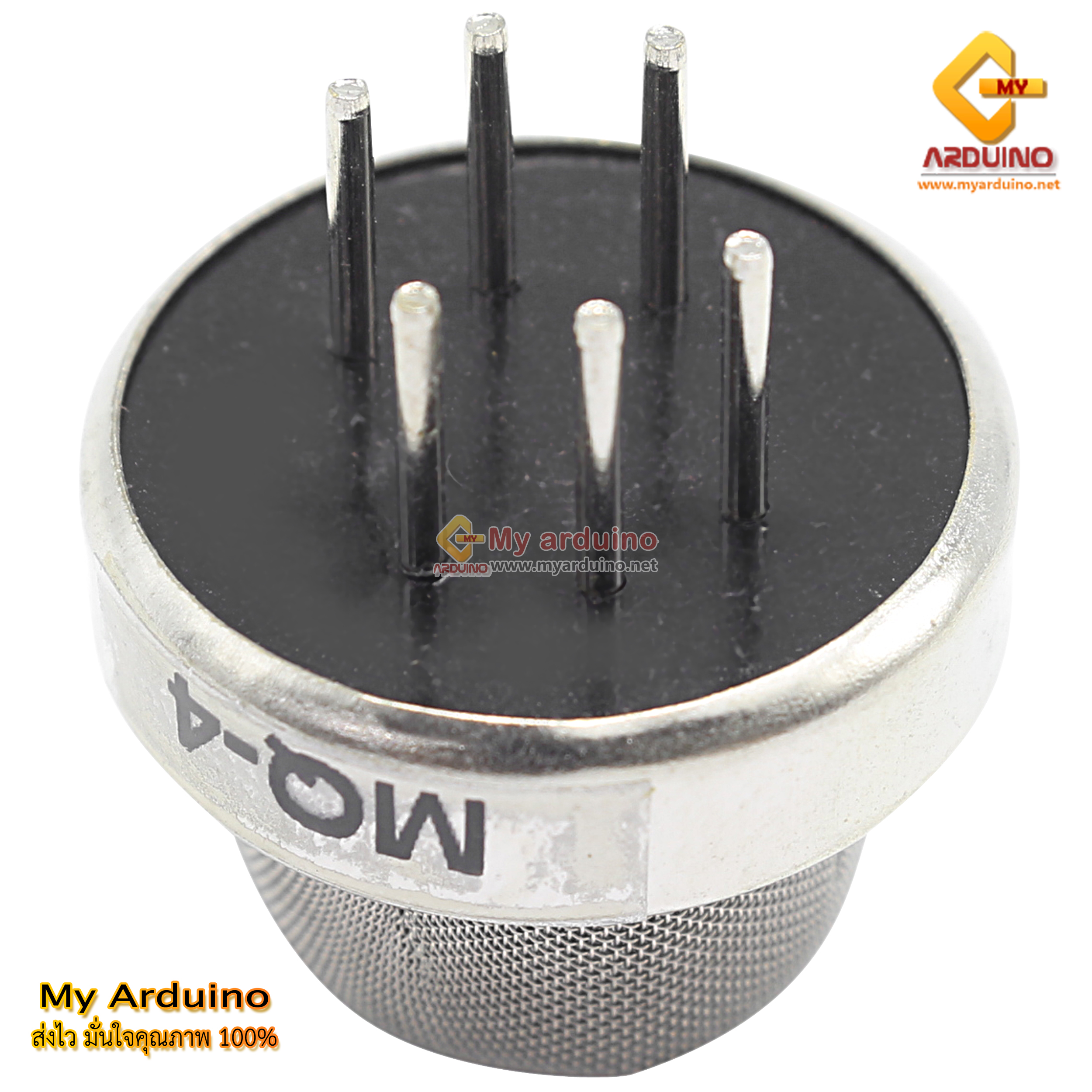 MQ4 MQ-4 Methane Gas Sensor Natural Coal Co methane detector MQ4 module ...