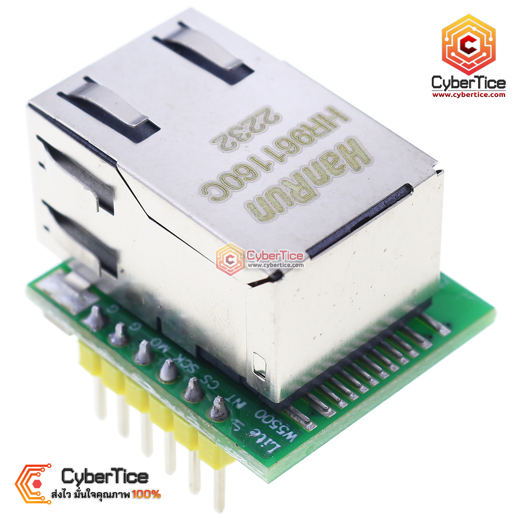 W5500 module TCP/IP Ethernet module compatible with WIZ820IO - ขาย Arduino อุปกรณ์ Arduino ...
