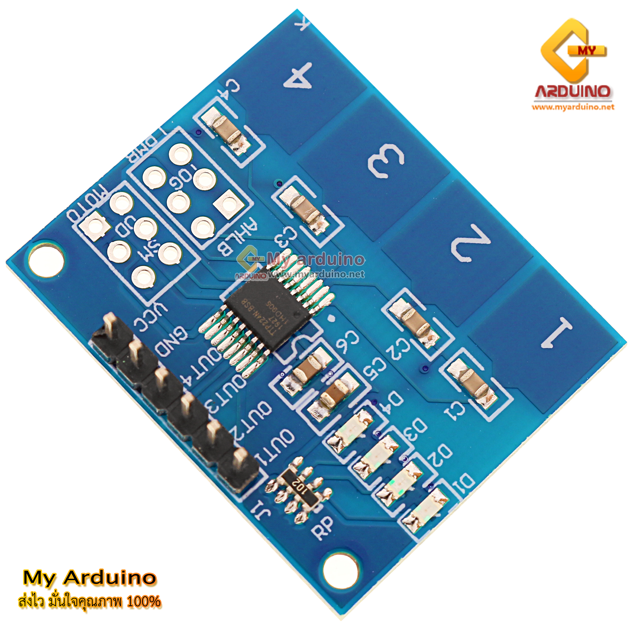 4-way Switch Digital Touch Capacitive Module - ขาย Arduino อุปกรณ์ ...